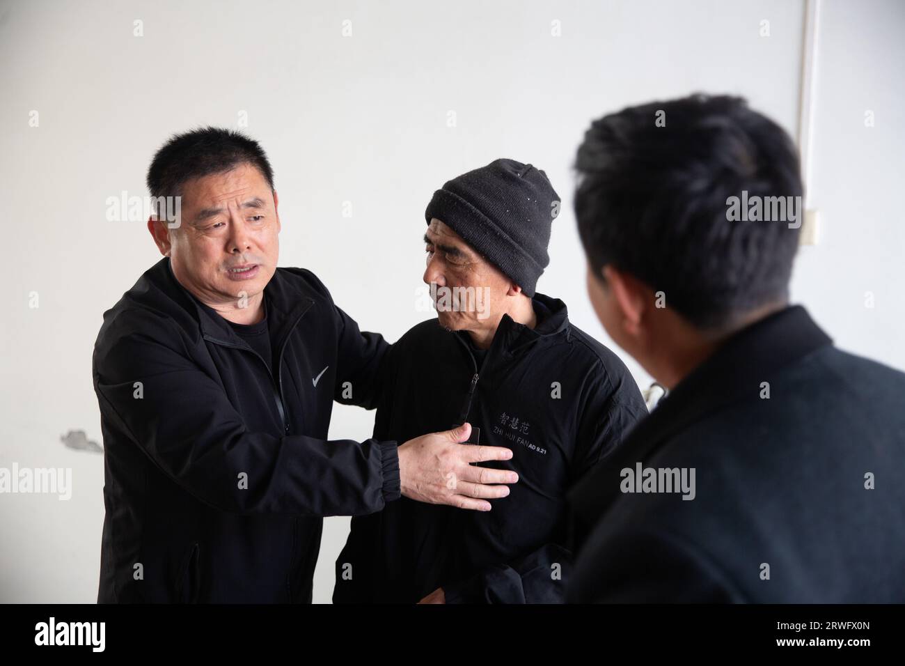 Jinan. 19th Sep, 2023. This photo taken on April of 2023 shows Fan ...