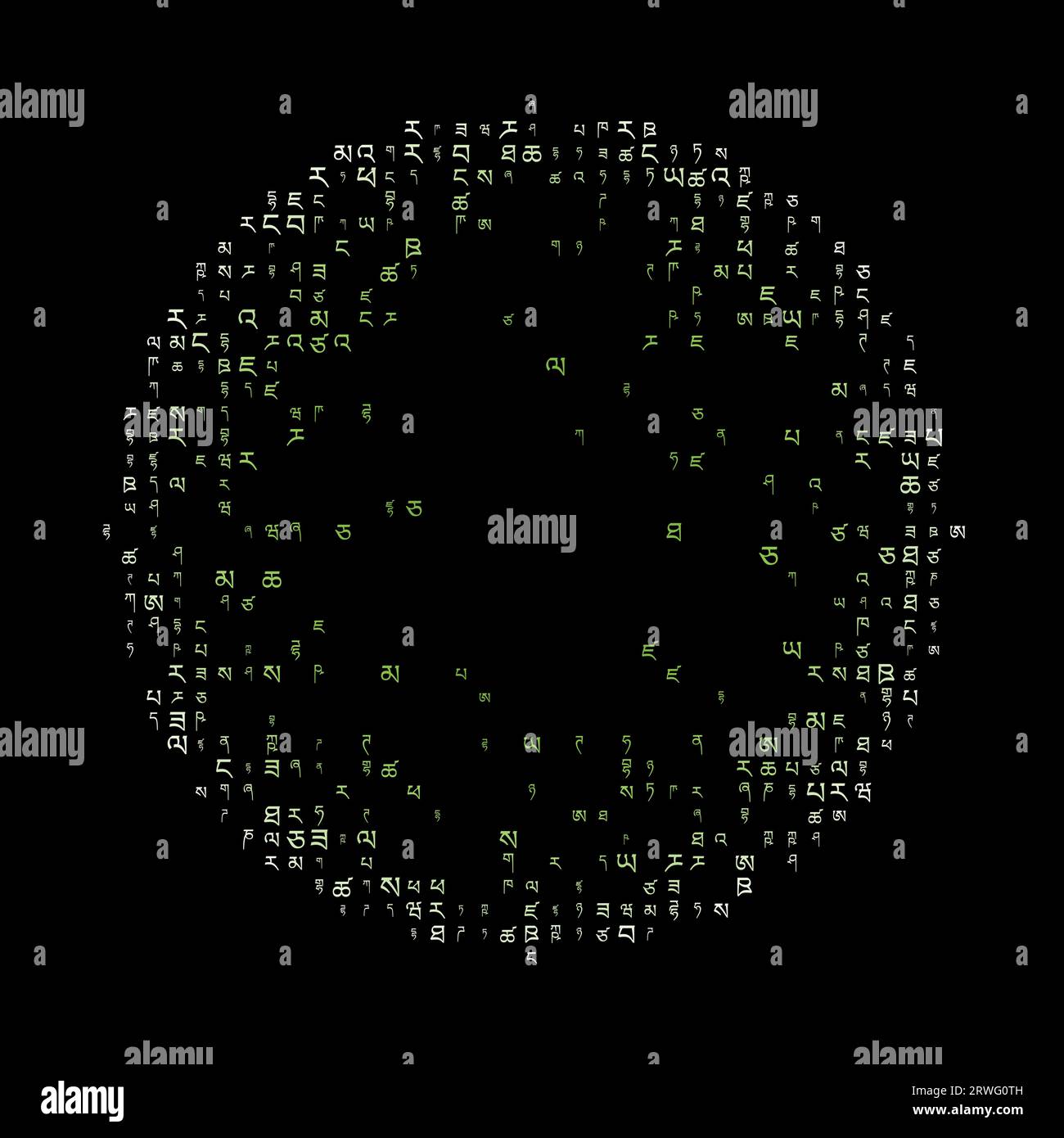 Amazing matrix background in light green colors. Grid of random Tibetan ...