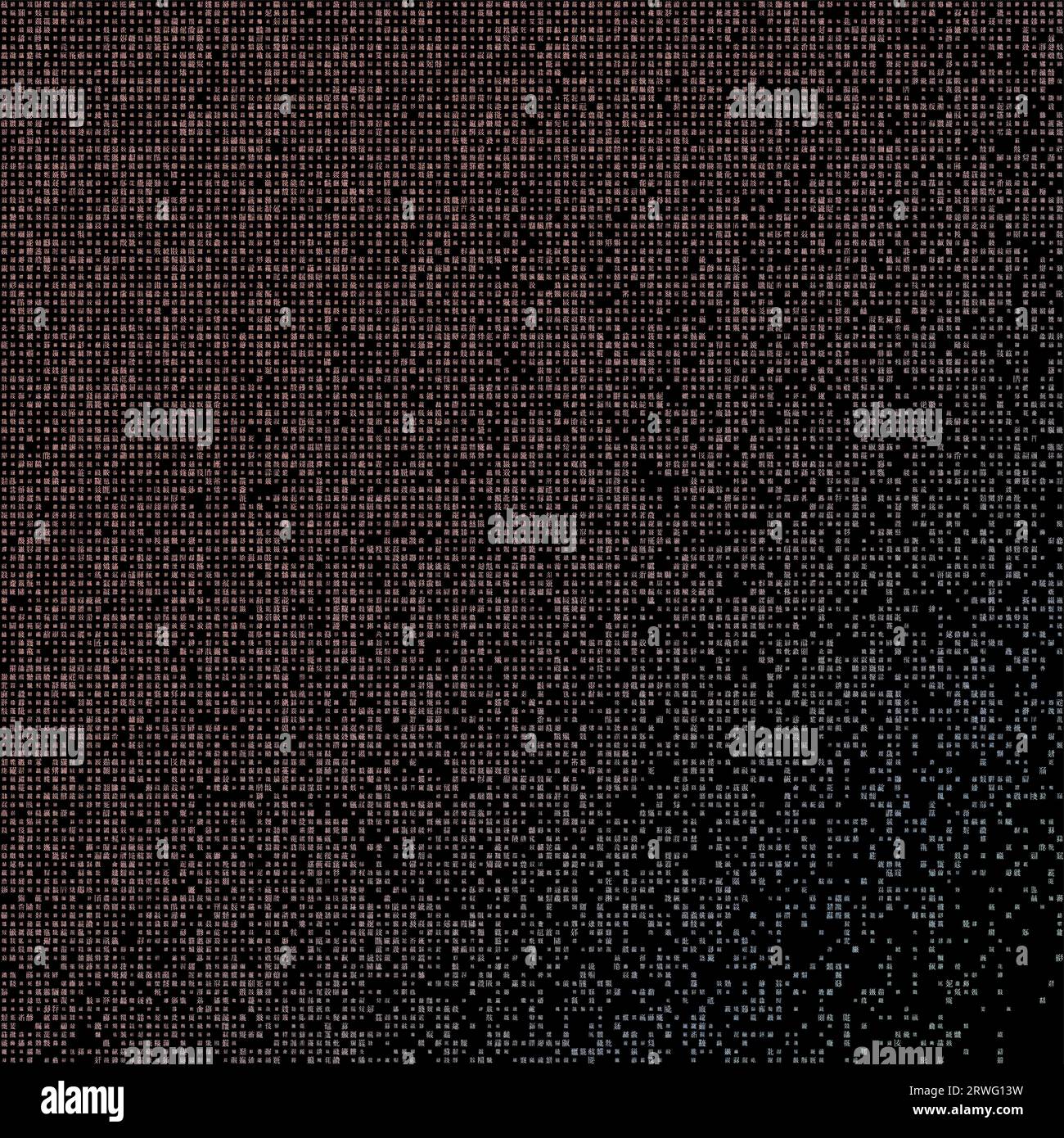 Amazing matrix background in pastel colors. Grid of random old Chinese ...