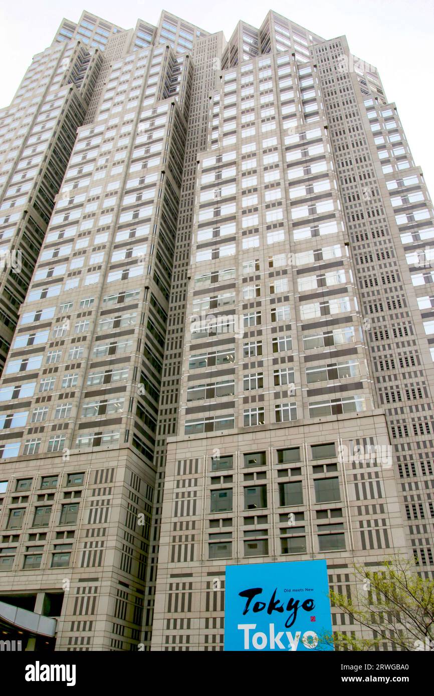 Tokyo metropolitan government building hi-res stock photography and ...