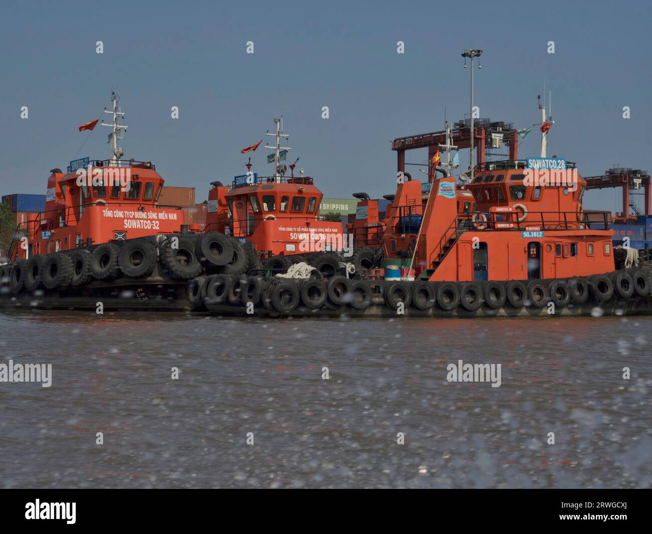 Red china sea hi-res stock photography and images - Alamy