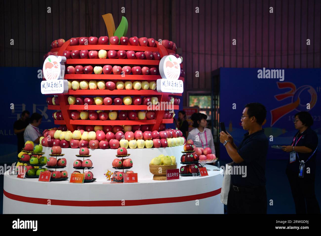 Yangling, China's Shaanxi Province. 19th Sep, 2023. People visit the ...