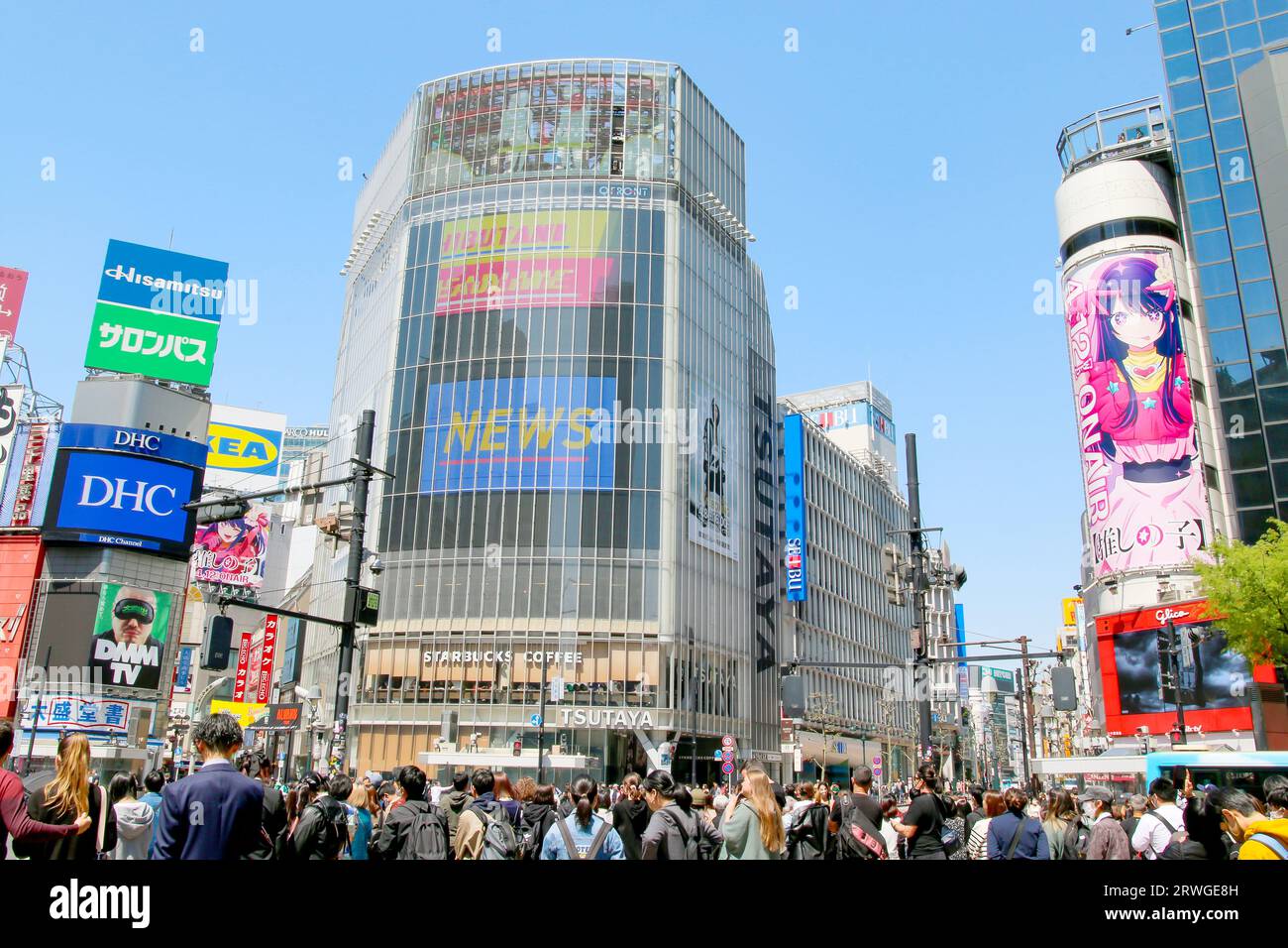 Shibuya scramble cross hi-res stock photography and images - Alamy