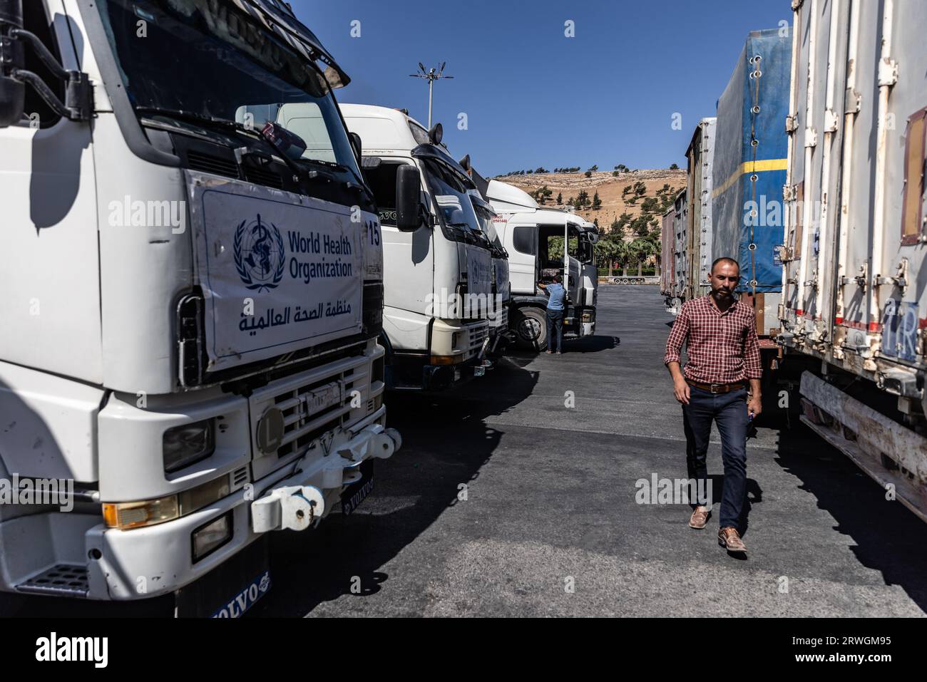 Bab al hawa border hi-res stock photography and images - Alamy