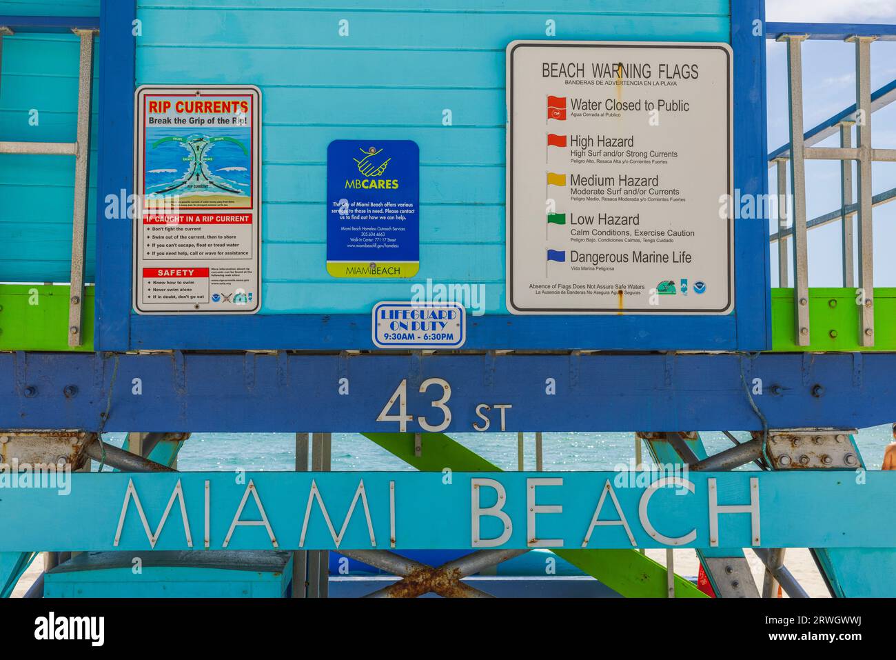 Close up lifeguard tower hi-res stock photography and images - Alamy