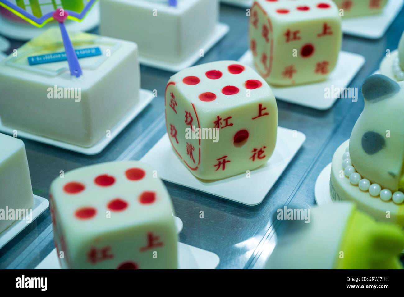 Chengdu, China. 20th Sep, 2023. CHENGDU, CHINA - SEPTEMBER 9, 2023 - A ...