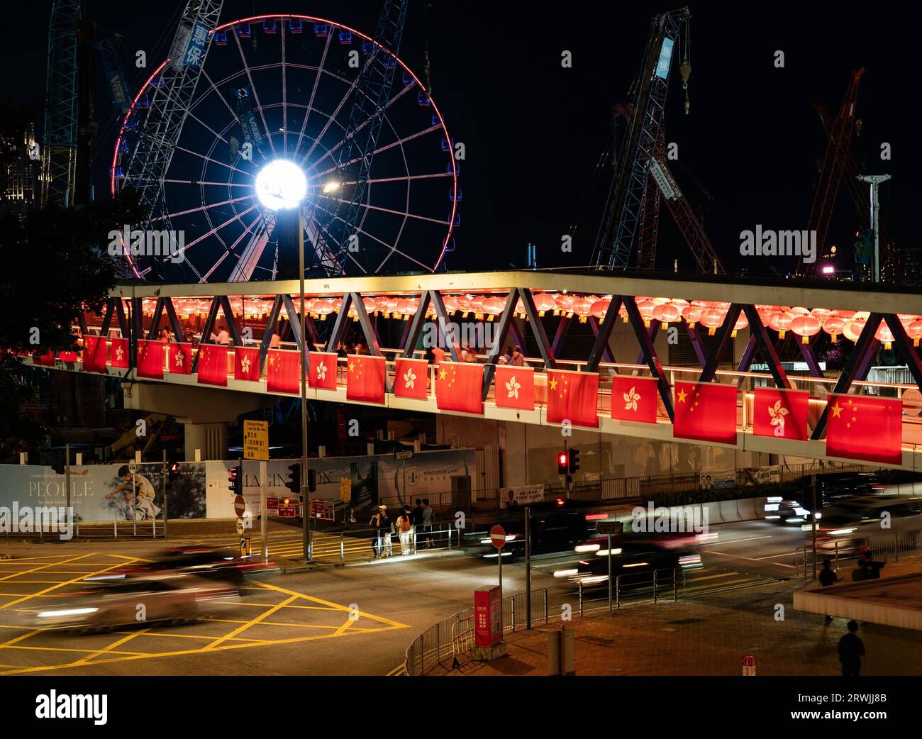 **CHINESE MAINLAND, HONG KONG, MACAU AND TAIWAN OUT** Red lanterns are ...