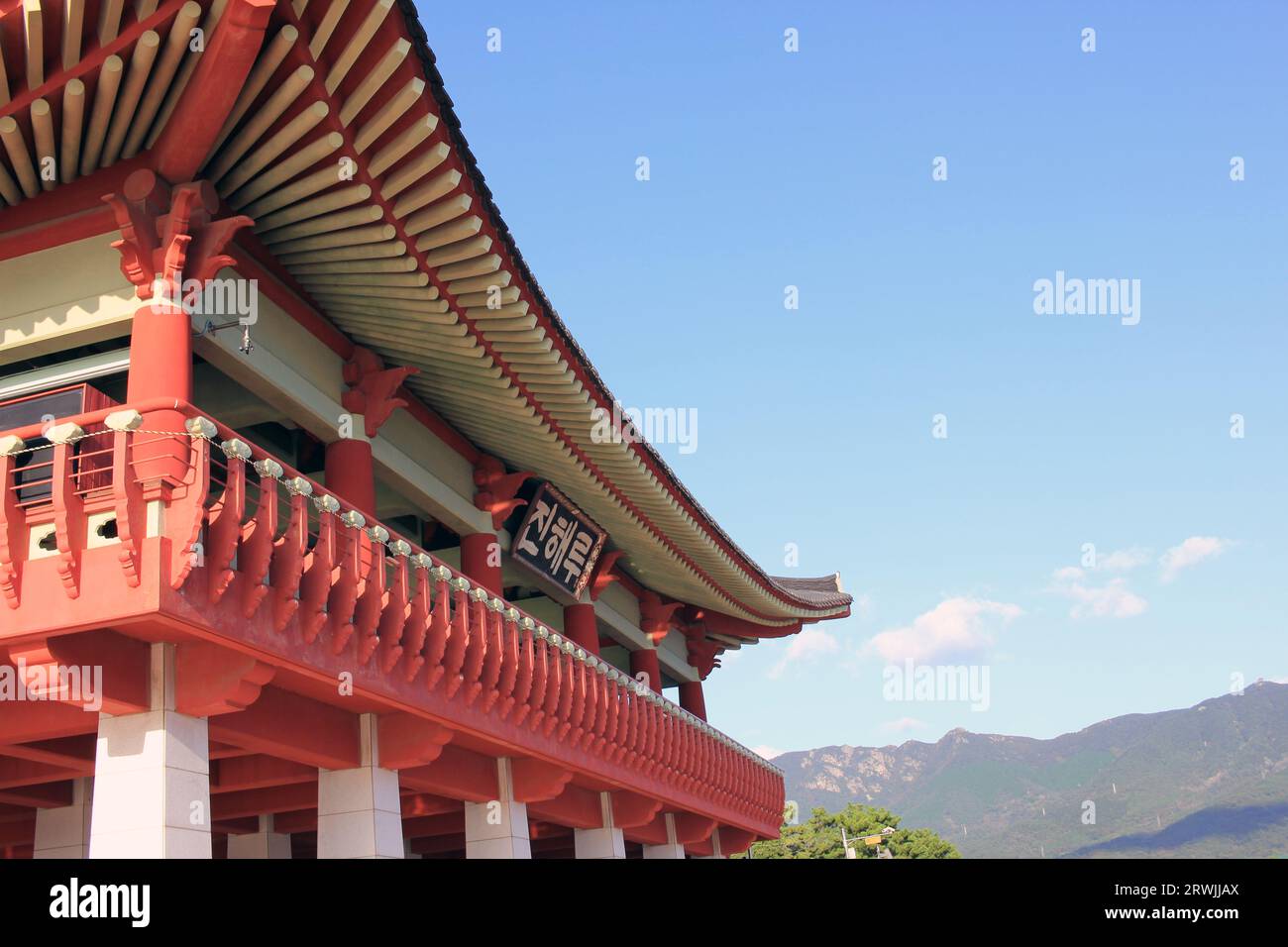 South korean ship building hi-res stock photography and images - Alamy