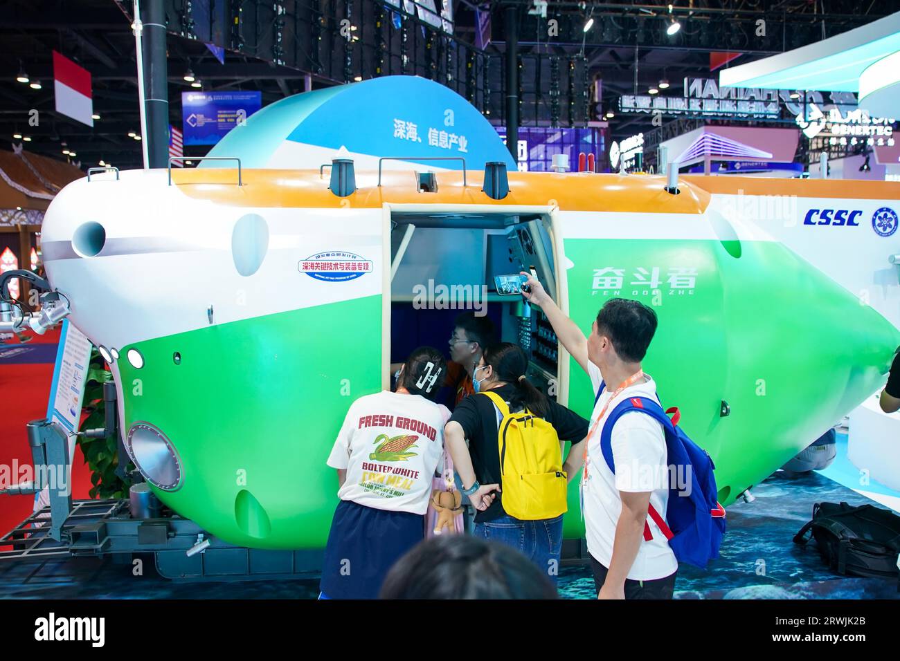 **CHINESE MAINLAND, HONG KONG, MACAU AND TAIWAN OUT** China's deep-sea ...