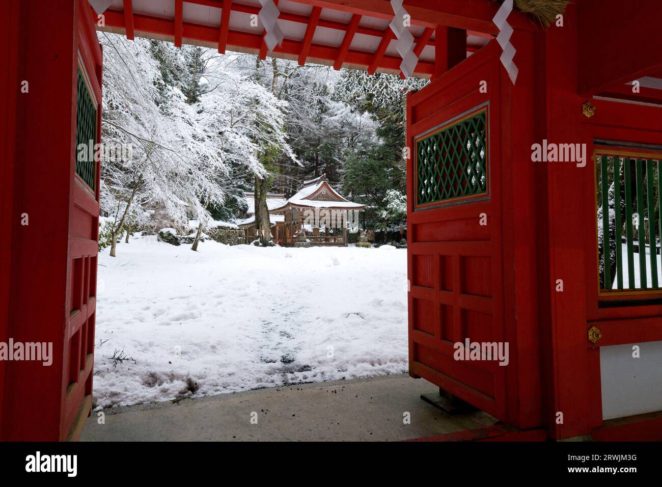 Kifune Shrine Okumiya Stock Photo - Alamy