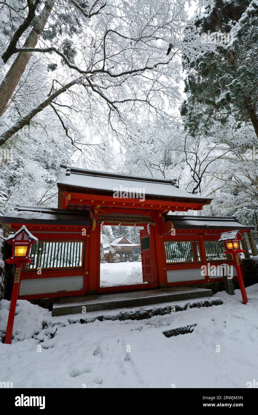 Kifune Shrine Okumiya Stock Photo - Alamy