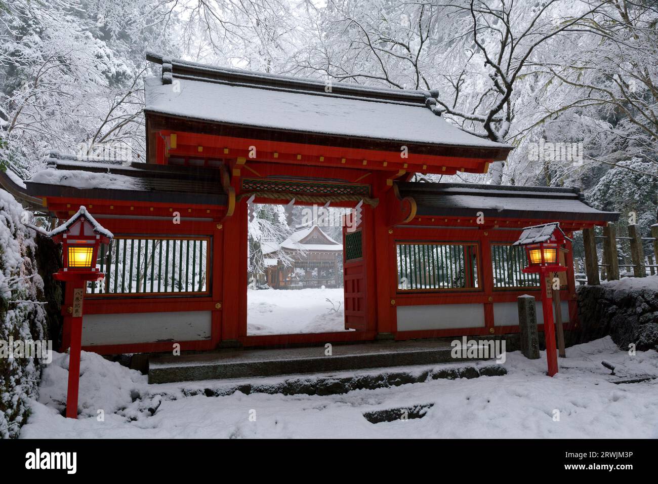 Kifune Shrine Okumiya Stock Photo - Alamy
