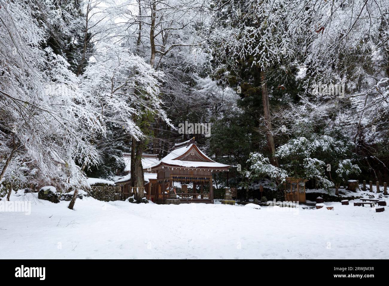 Kifune Shrine Okumiya Stock Photo - Alamy