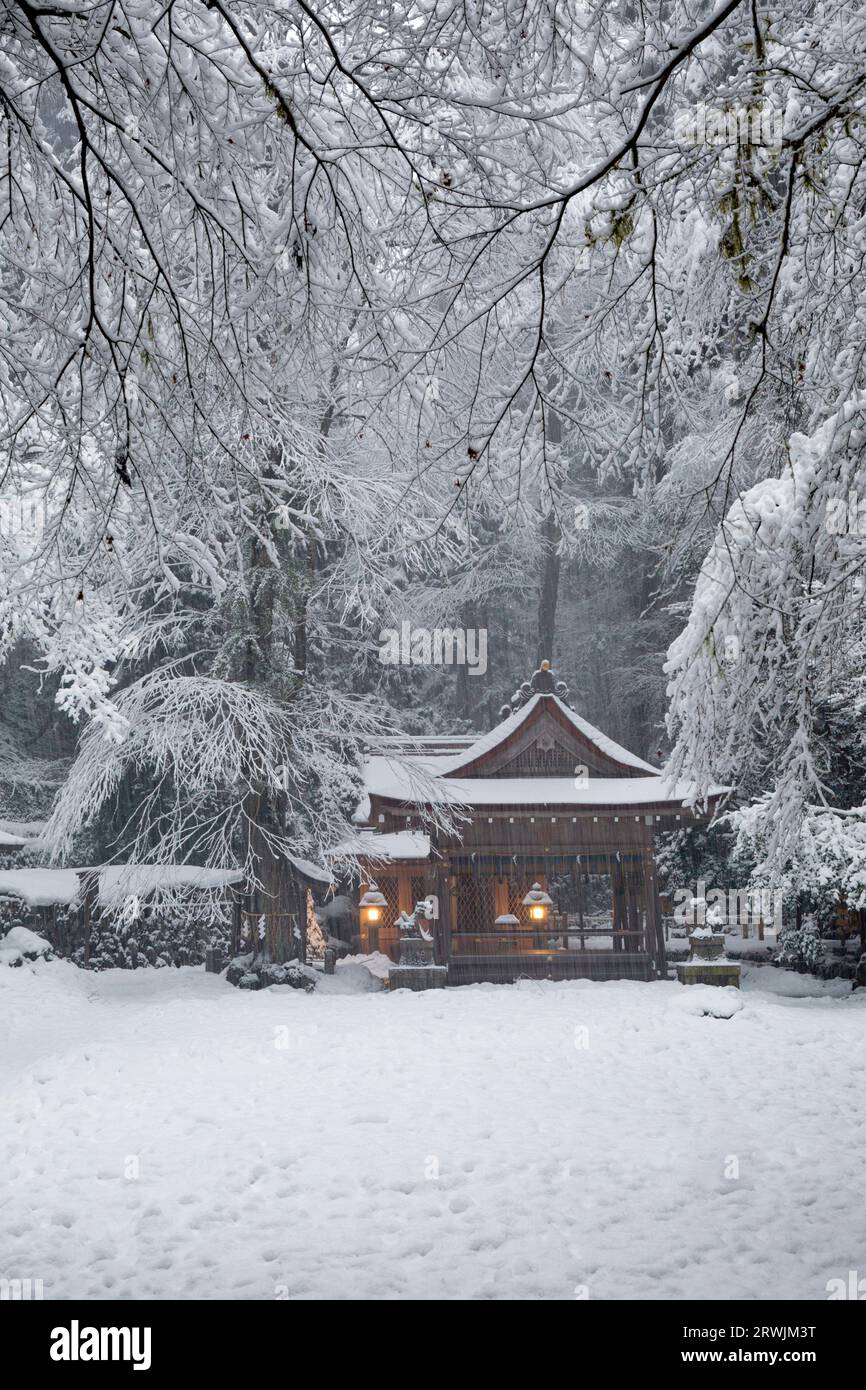 Kifune Shrine Okumiya Stock Photo - Alamy