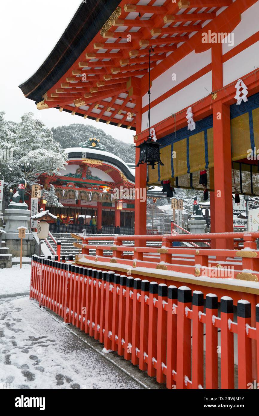 Shinto shrine in snow hi-res stock photography and images - Alamy