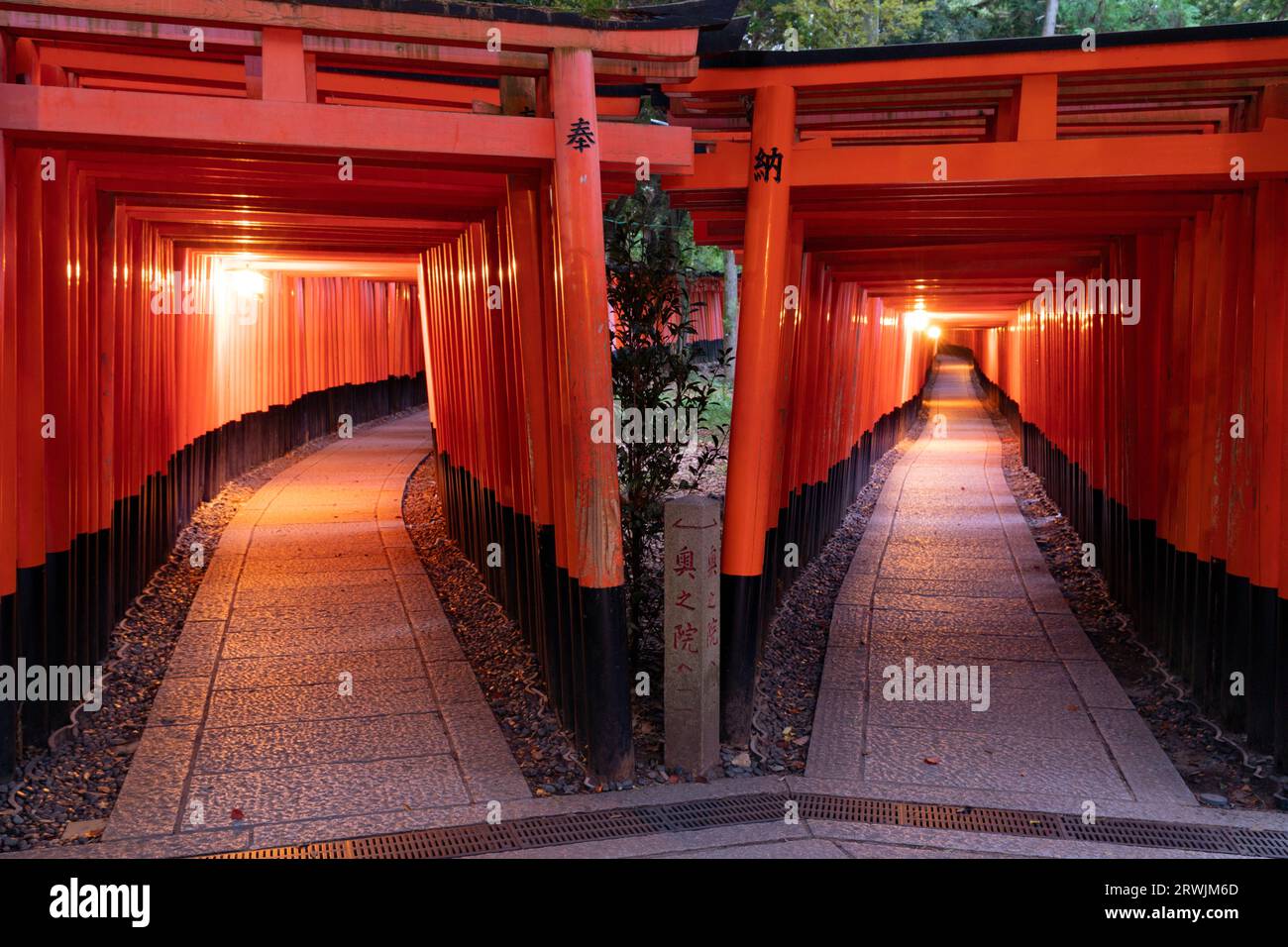 Fushimi Inari-taisha Shrine - Senbon-torii Stock Photo - Alamy
