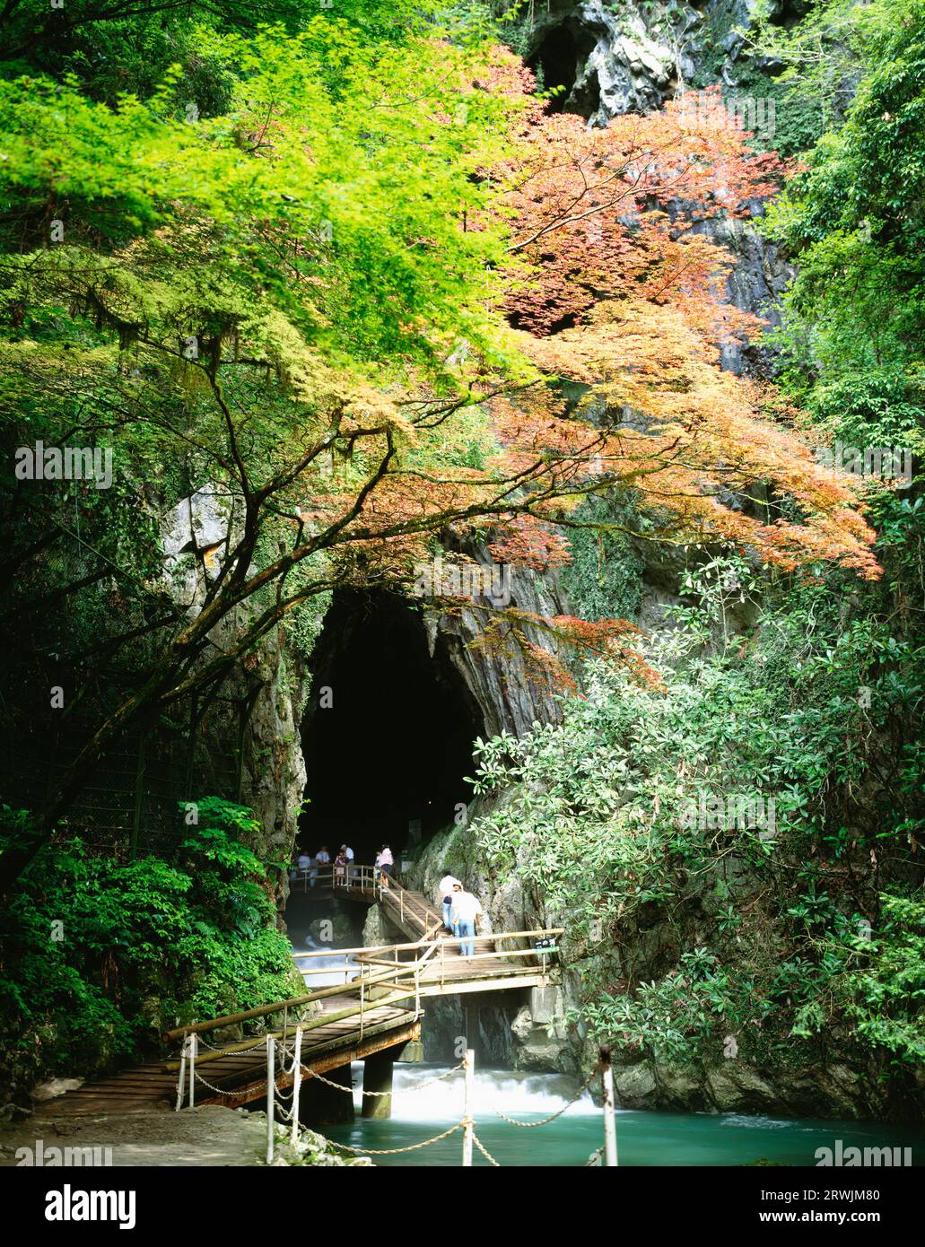 Entrance of Akiyoshidou Stock Photo - Alamy