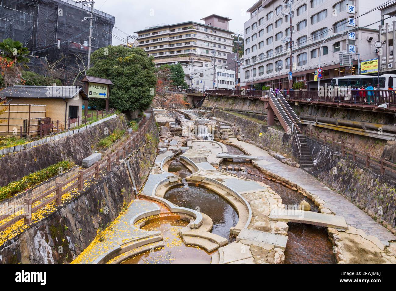 Arima Onsen Town Stock Photo - Alamy