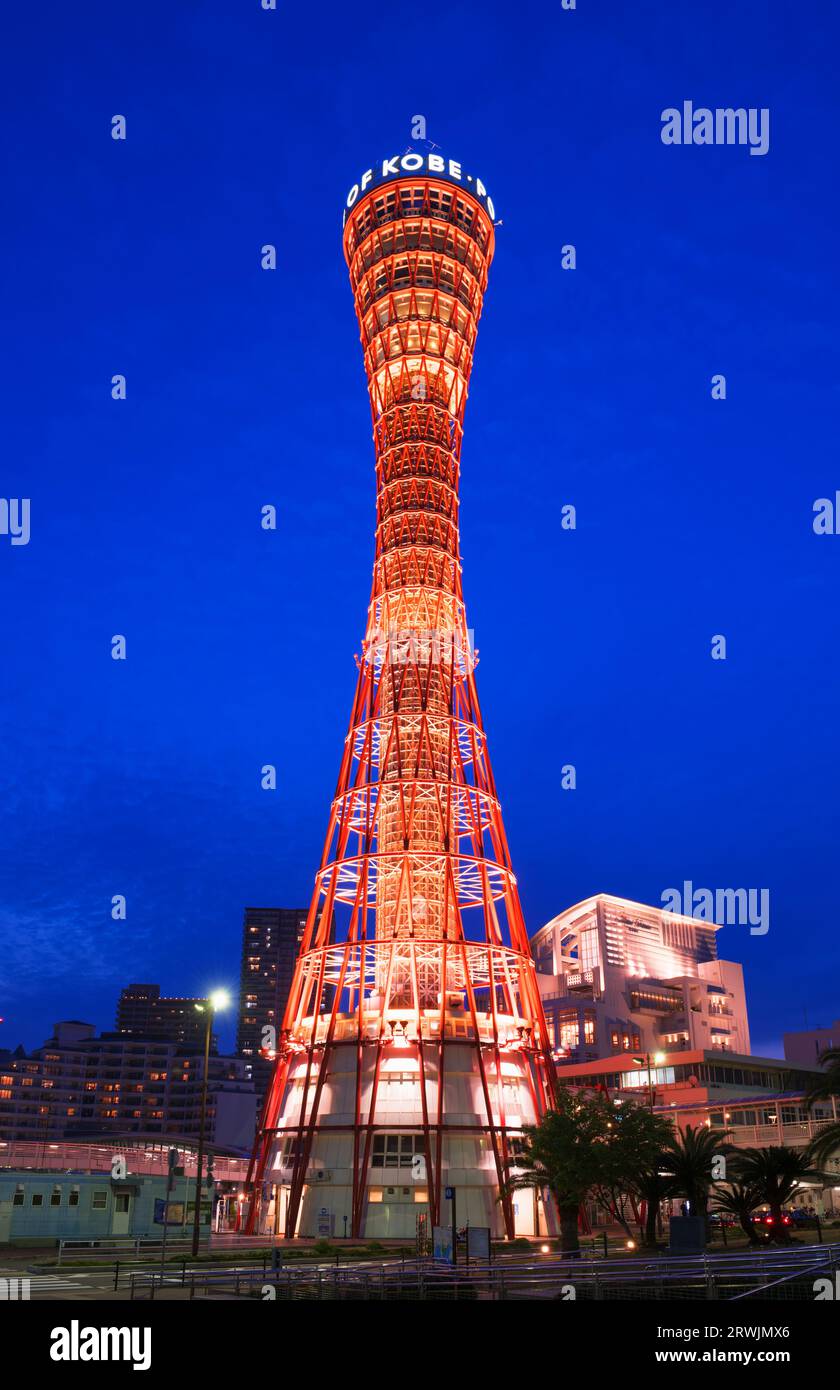 Modern light tower hi-res stock photography and images - Alamy