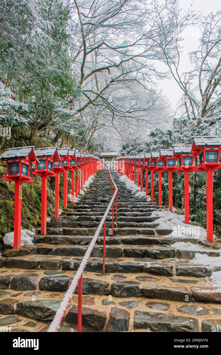 Kibune in kyoto hi-res stock photography and images - Alamy