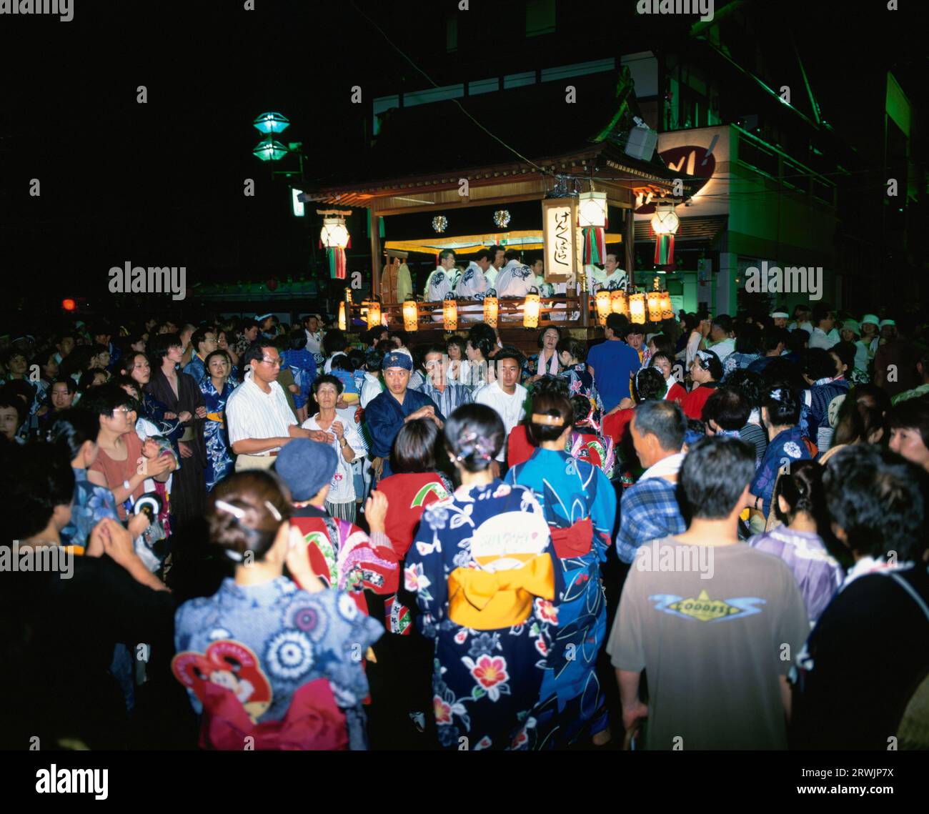 Gujo odori hi-res stock photography and images - Alamy