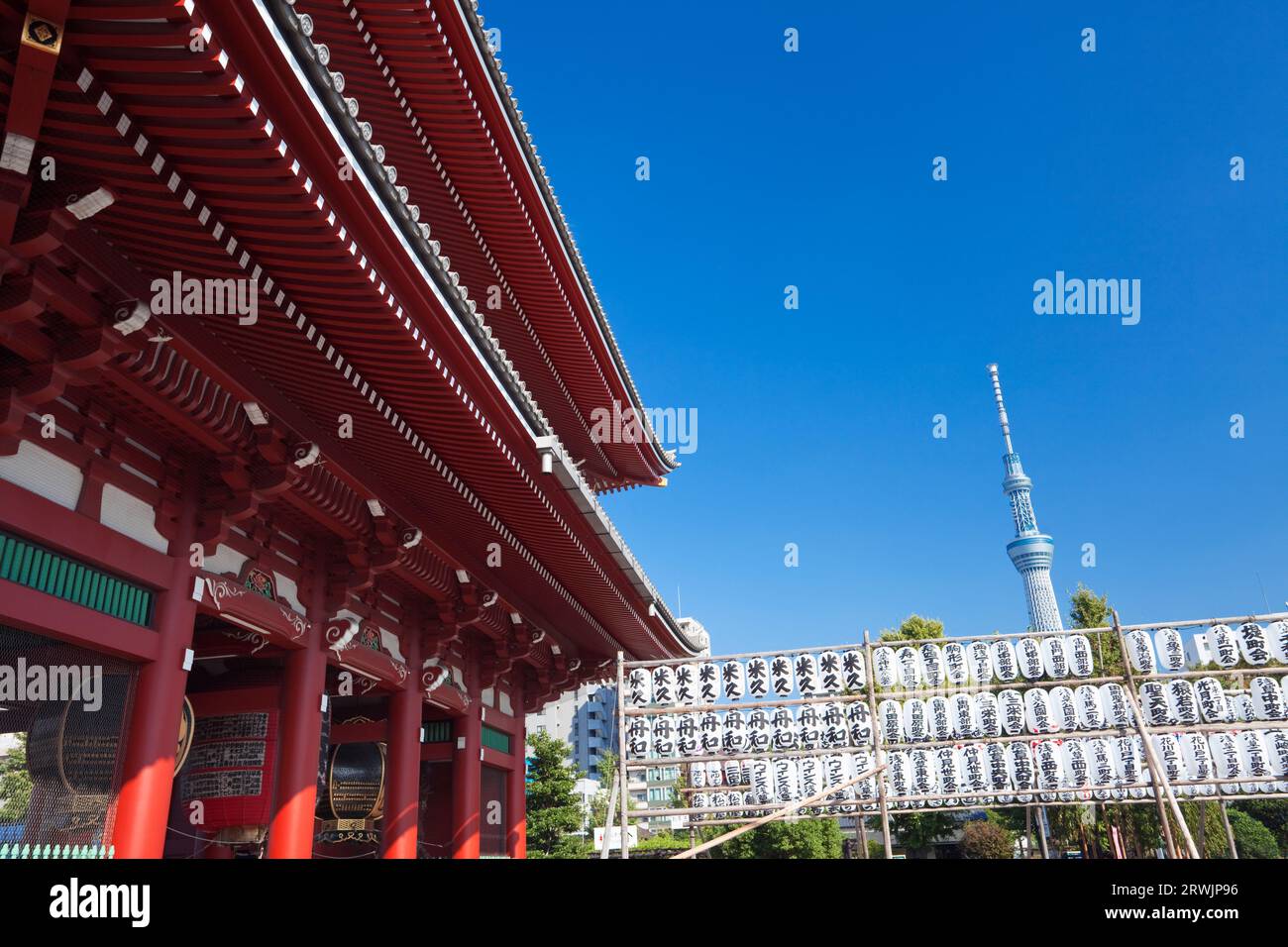 Sensoji temple 2011 hi-res stock photography and images - Alamy