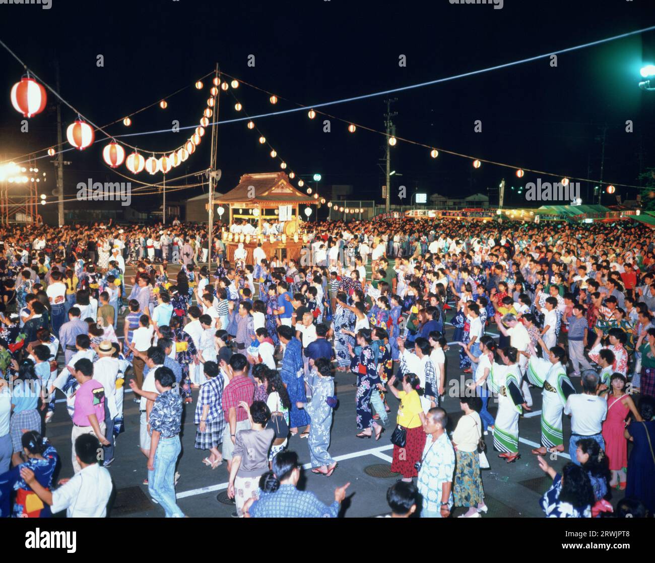 Gujo odori dance hi-res stock photography and images - Alamy