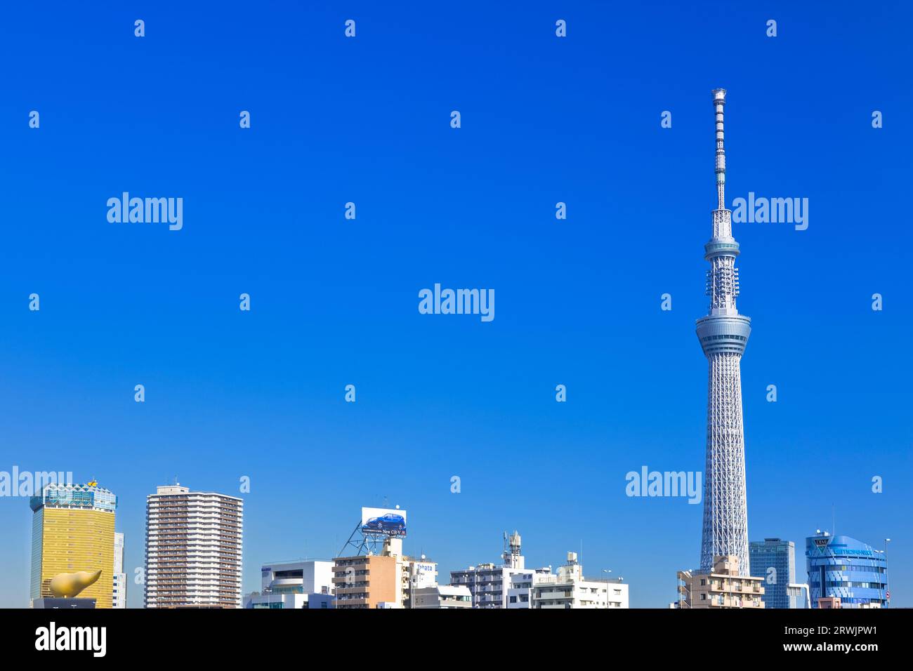 Tokyo Sky Tree and skyscrapers Stock Photo - Alamy