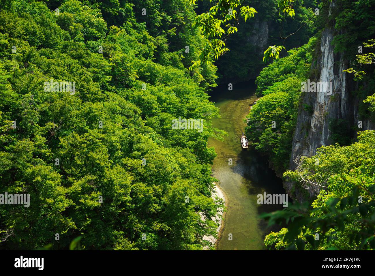 Geibikei gorge hi-res stock photography and images - Alamy
