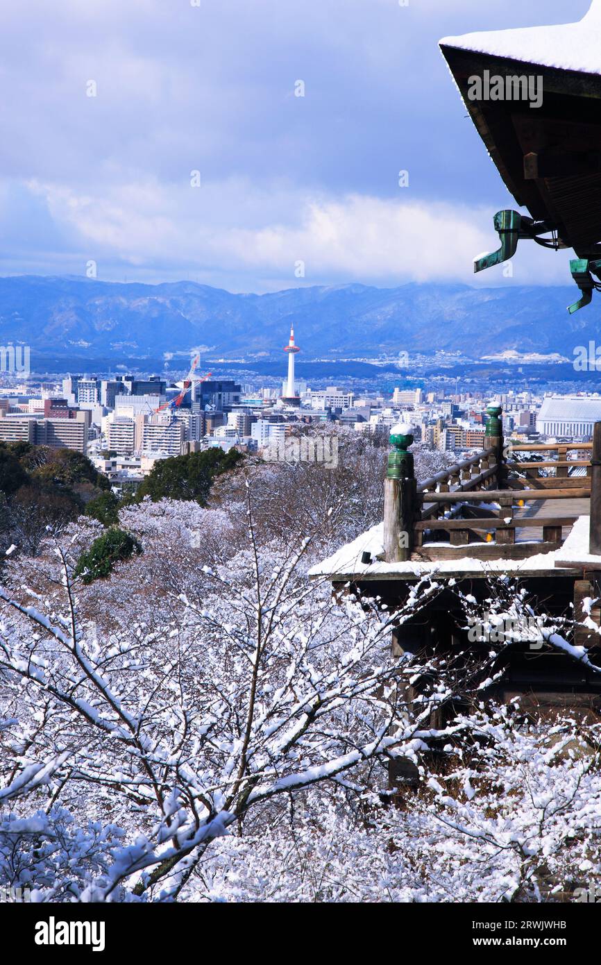 Street scene kiyomizu dera hi-res stock photography and images - Alamy