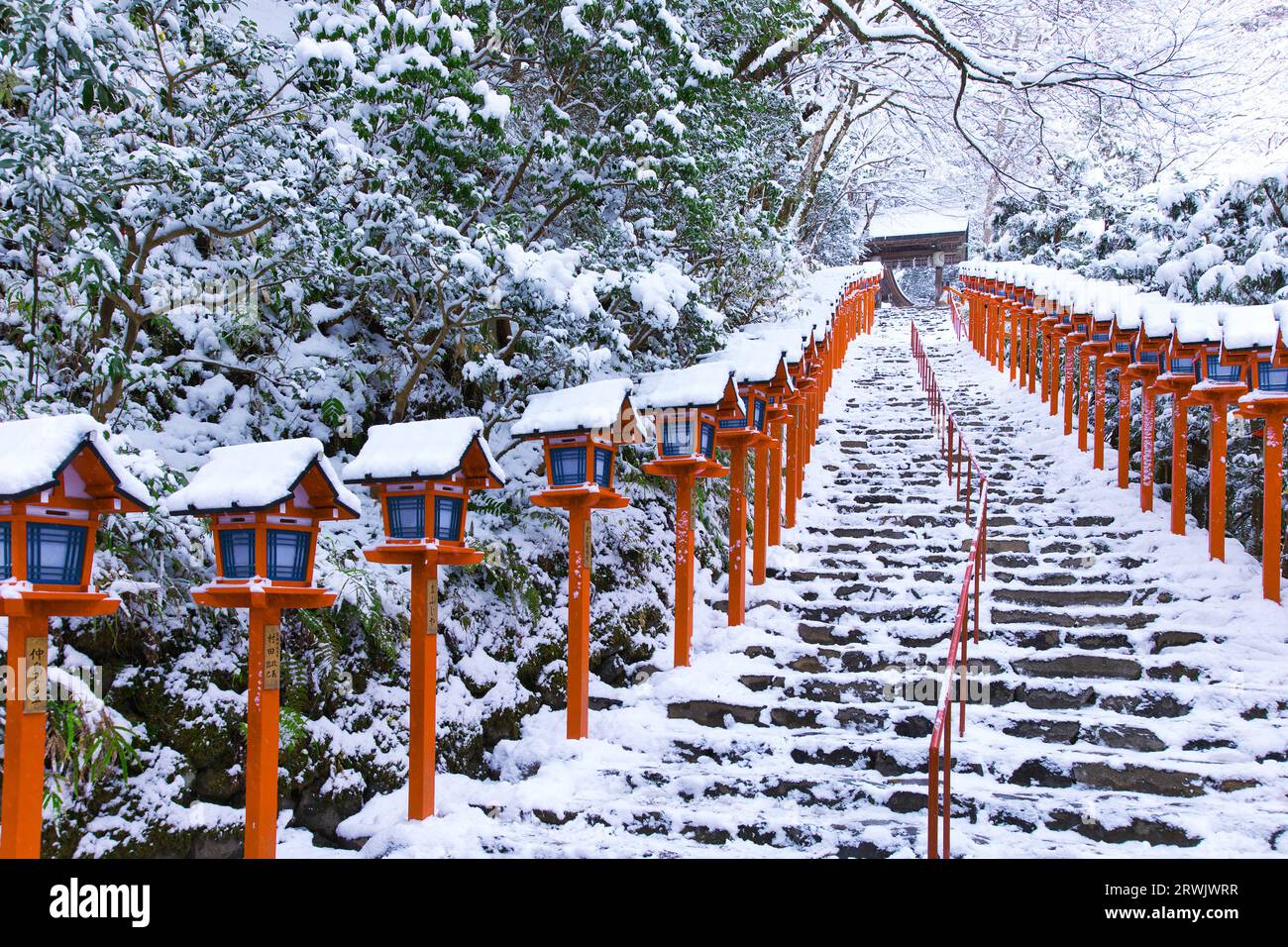 Kibune Shrine in the snow Stock Photo - Alamy