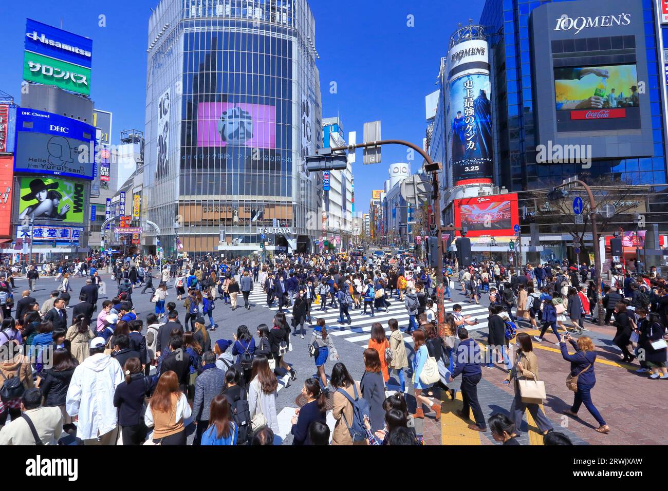 Shibuya scramble crossing Stock Photo - Alamy