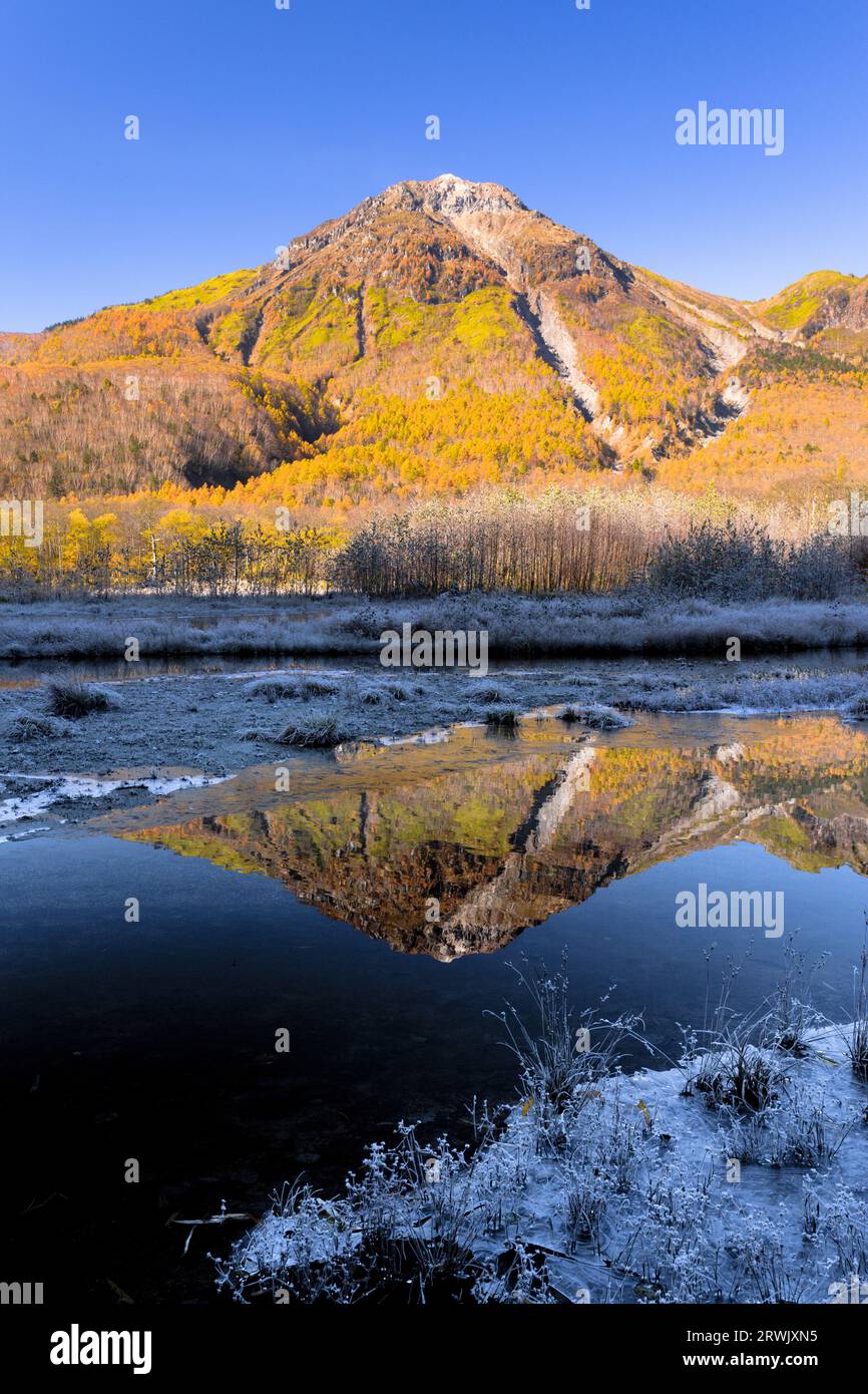 Yake mountain hi-res stock photography and images - Alamy
