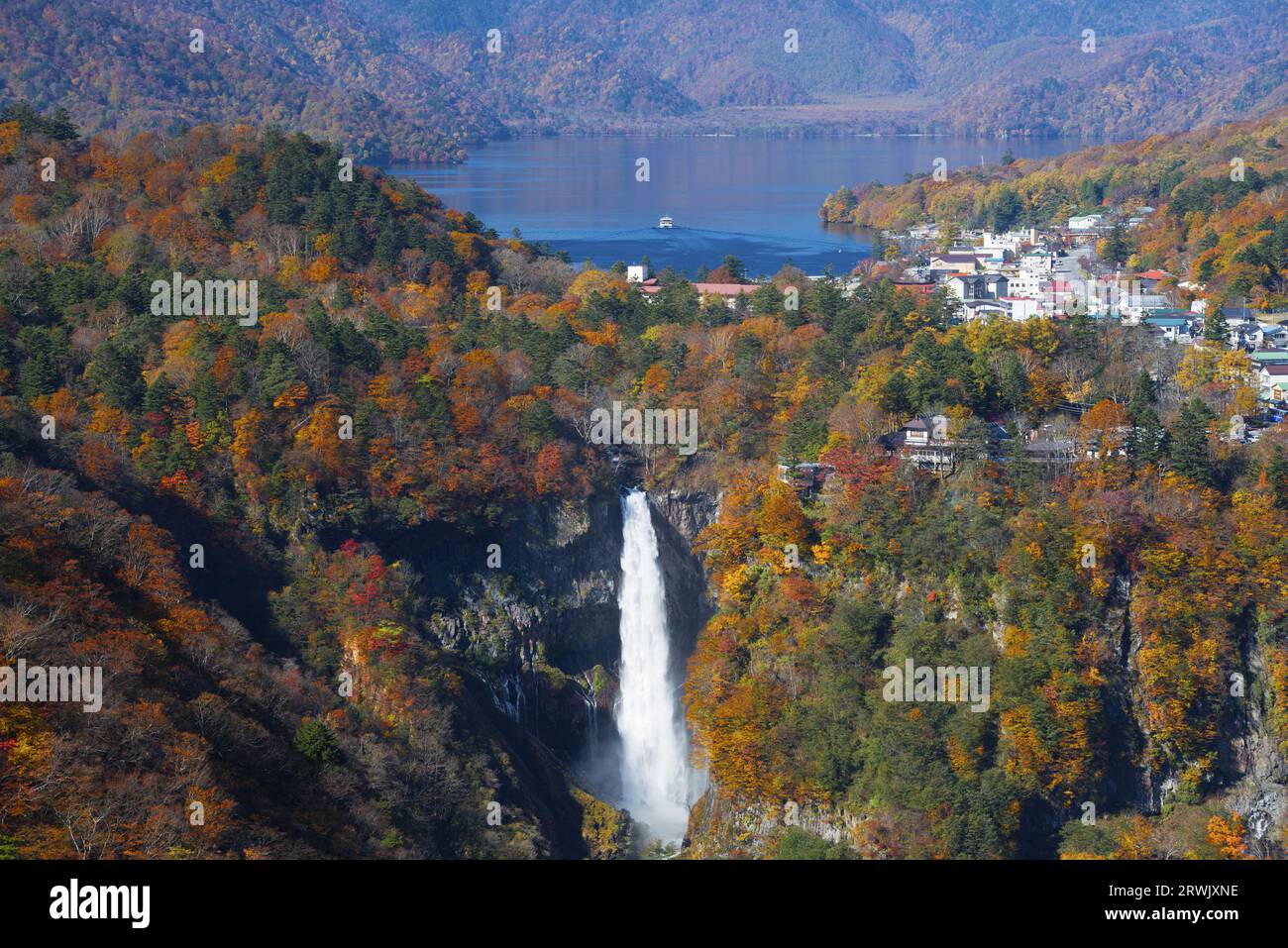 Sekitomemizuumi hi-res stock photography and images - Alamy