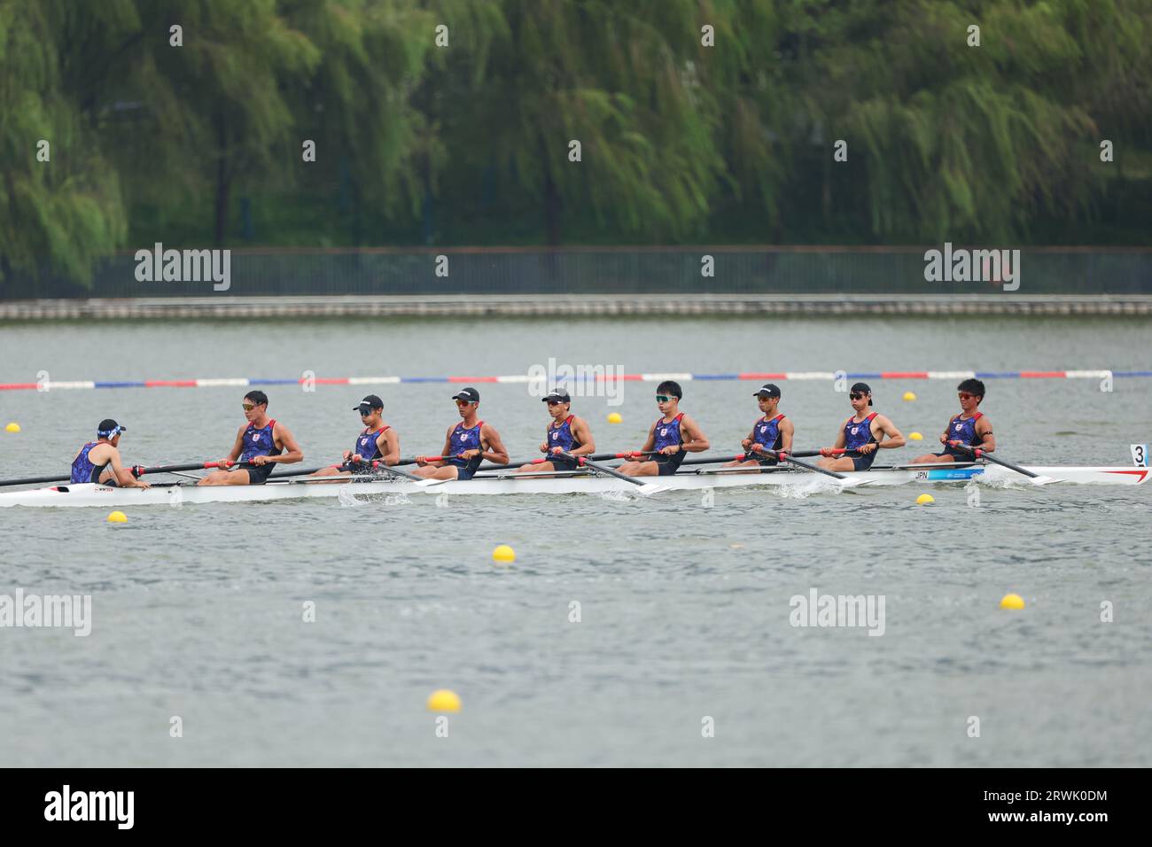 Hangzhou, China. 20th Sep, 2023. Japan team group (JPN) Rowing : Men's ...