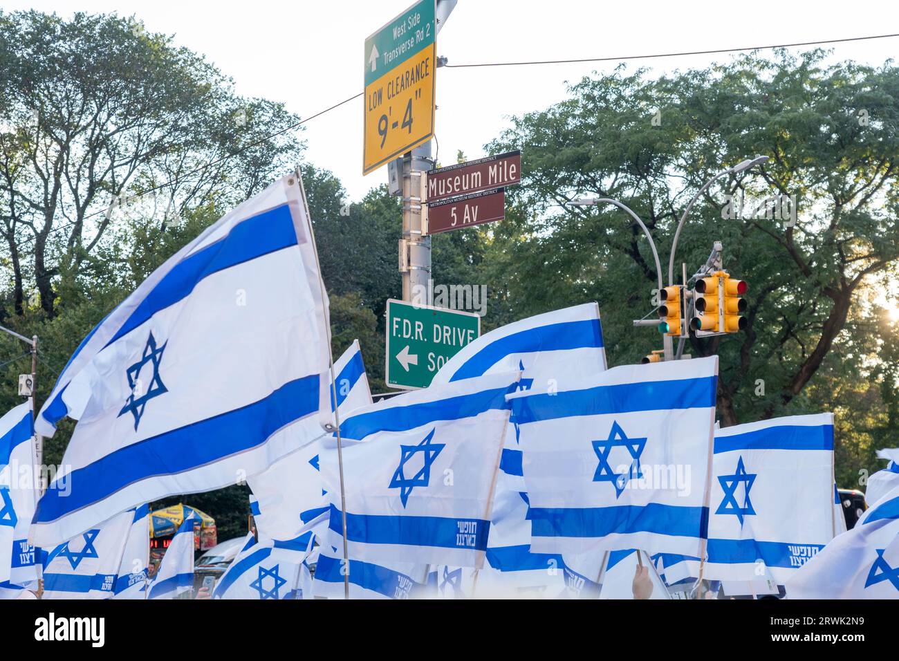 American jews israeli government hi-res stock photography and images ...