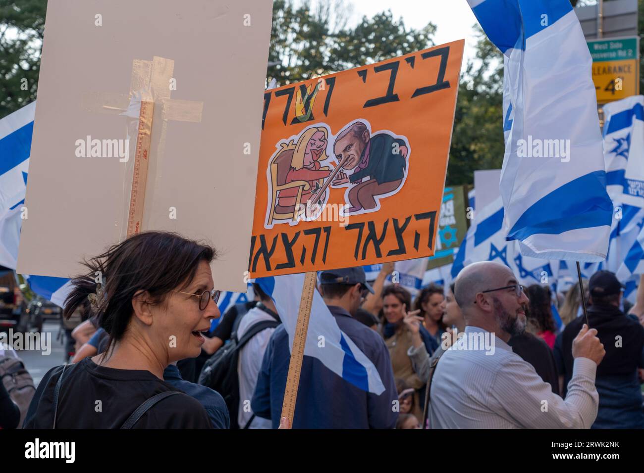 NEW YORK, NEW YORK - SEPTEMBER 19: Israeli Expats and US Jews holding ...