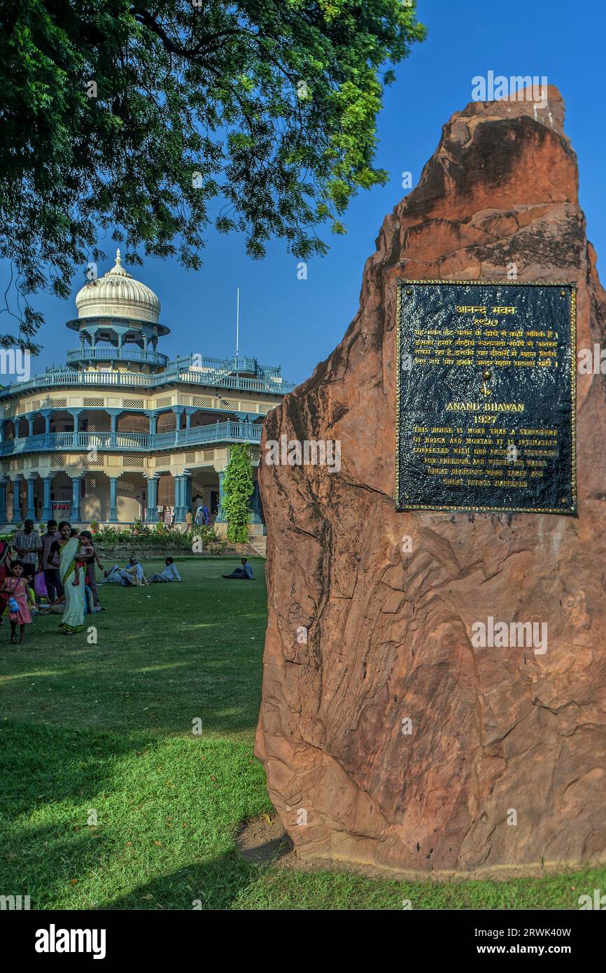 09 30 2005 Anand Bhavan at Allahabad ; Uttar Pradesh ; India Asia Stock ...
