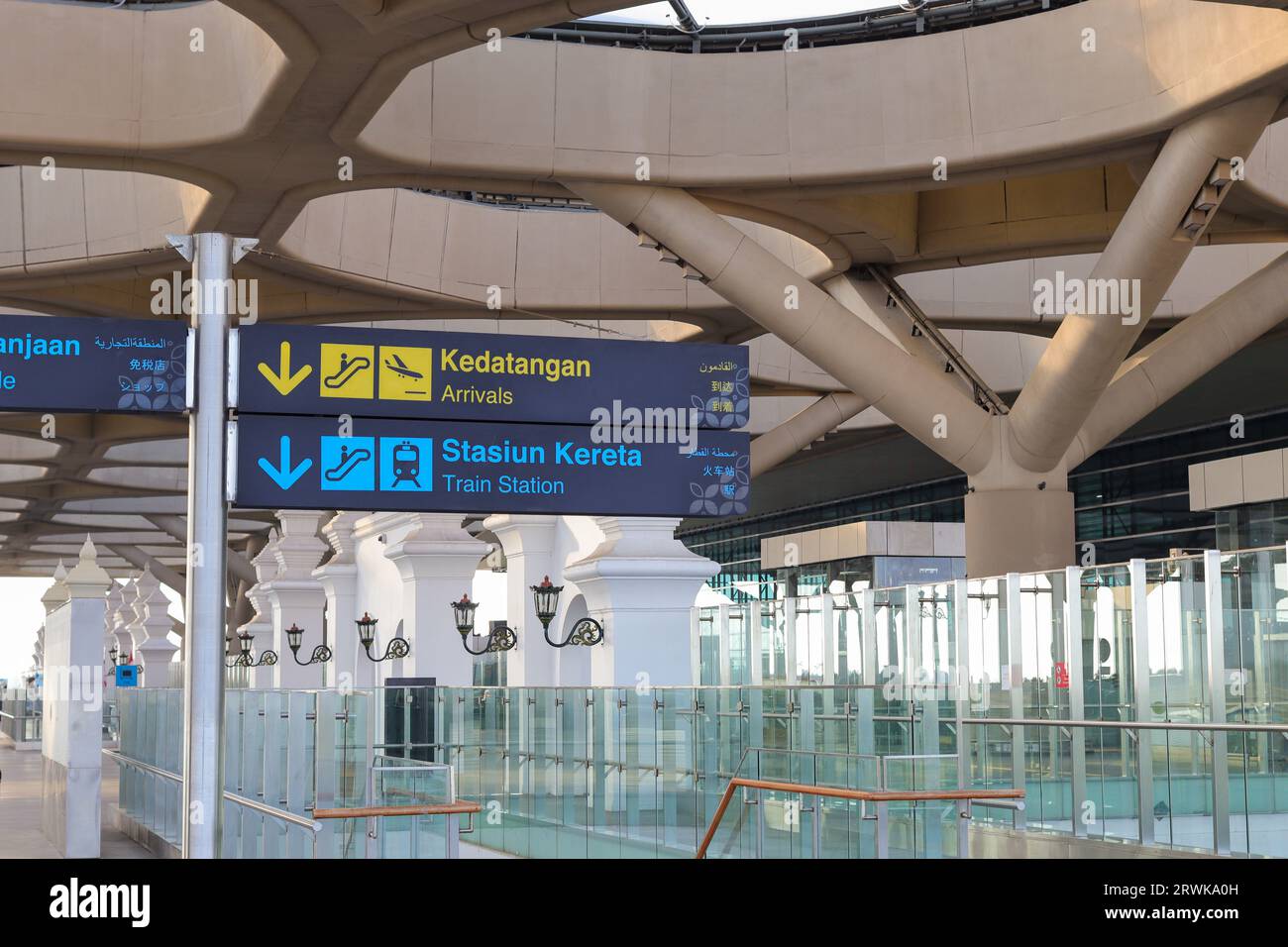 Directional sign at the airport as information for passengers ...