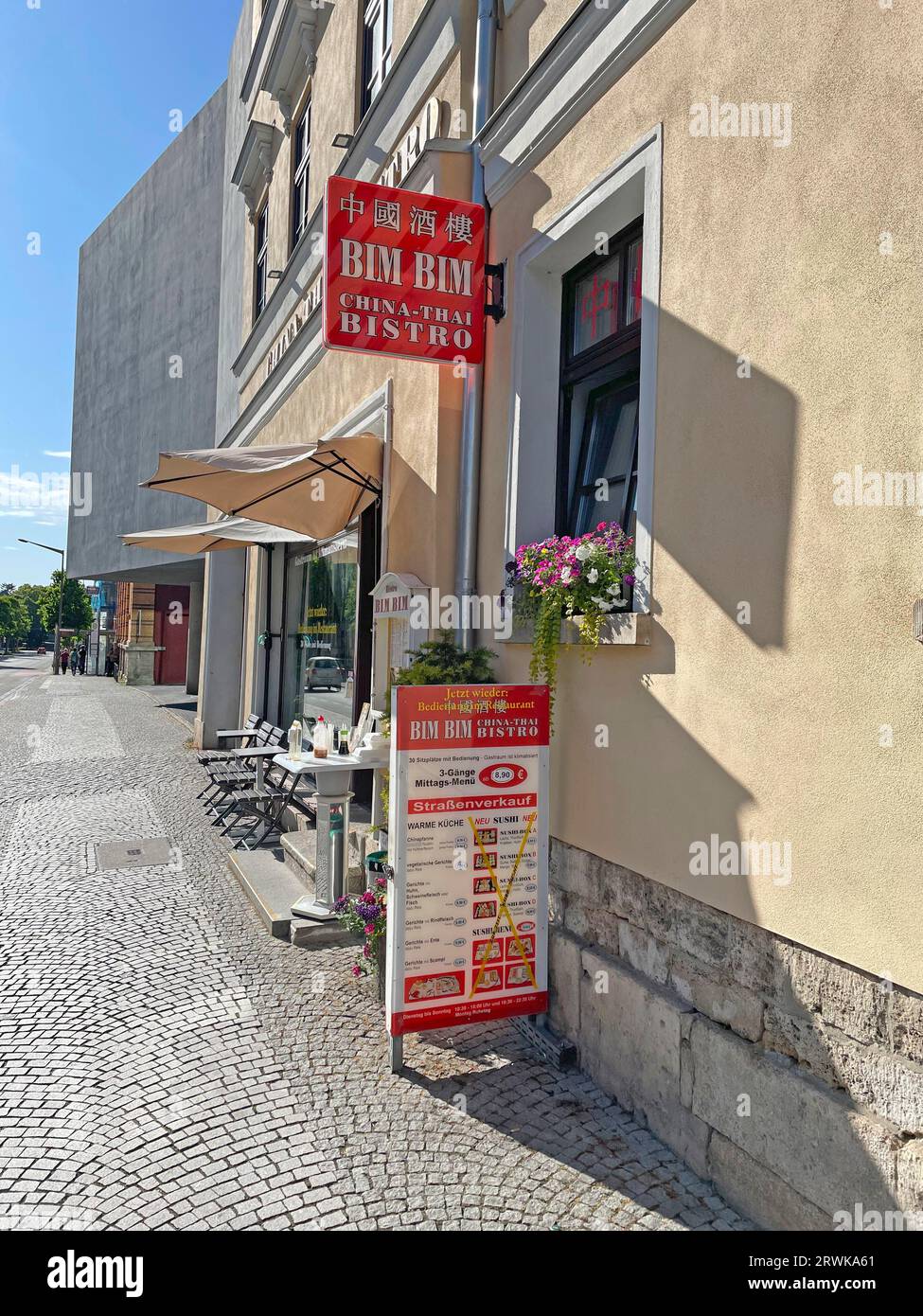 Funny asia hi-res stock photography and images - Alamy