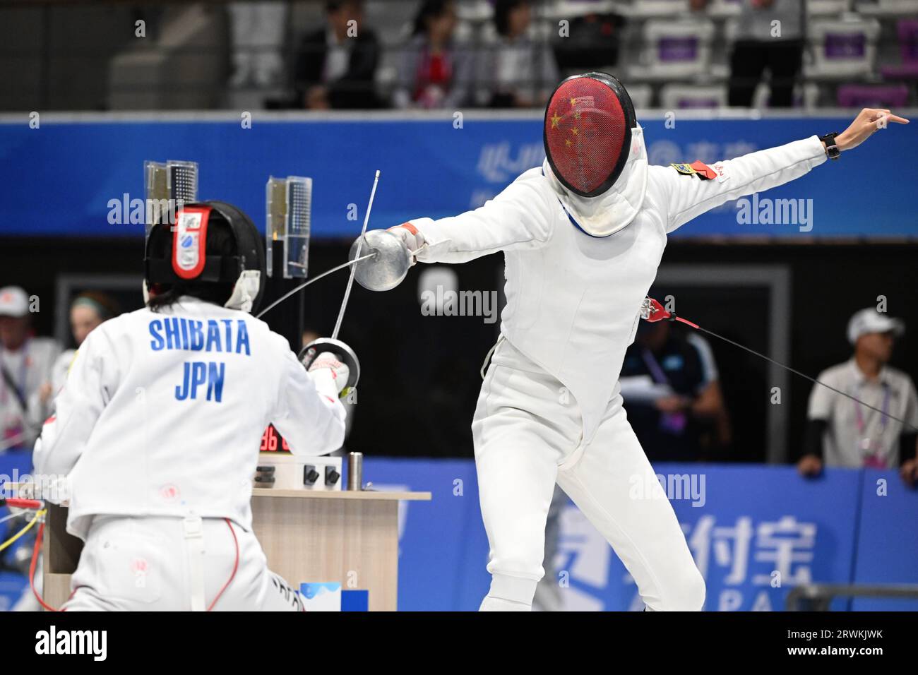 Hangzhou, China's Zhejiang Province. 20th Sep, 2023. China's Bian Yufei ...