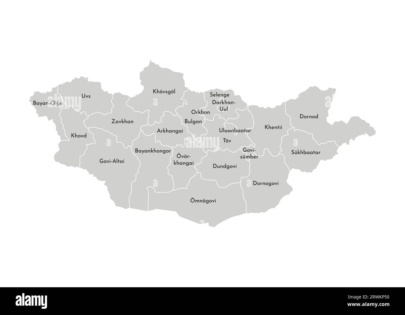 Vector isolated illustration of simplified administrative map of Mongolia. Borders and names of ...