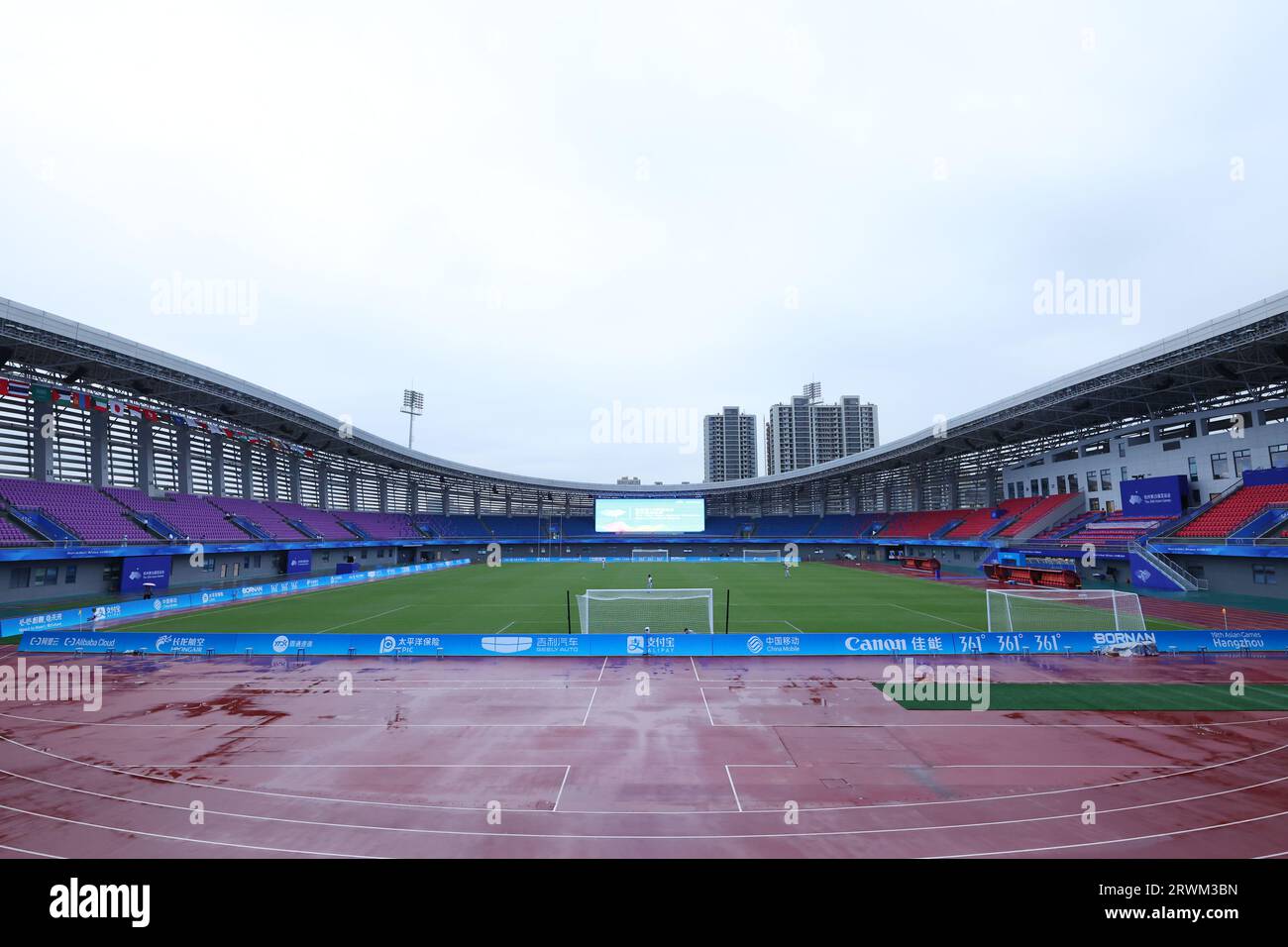 Hangzhou, China. 20th Sep, 2023. General view Football/Soccer : Men's ...
