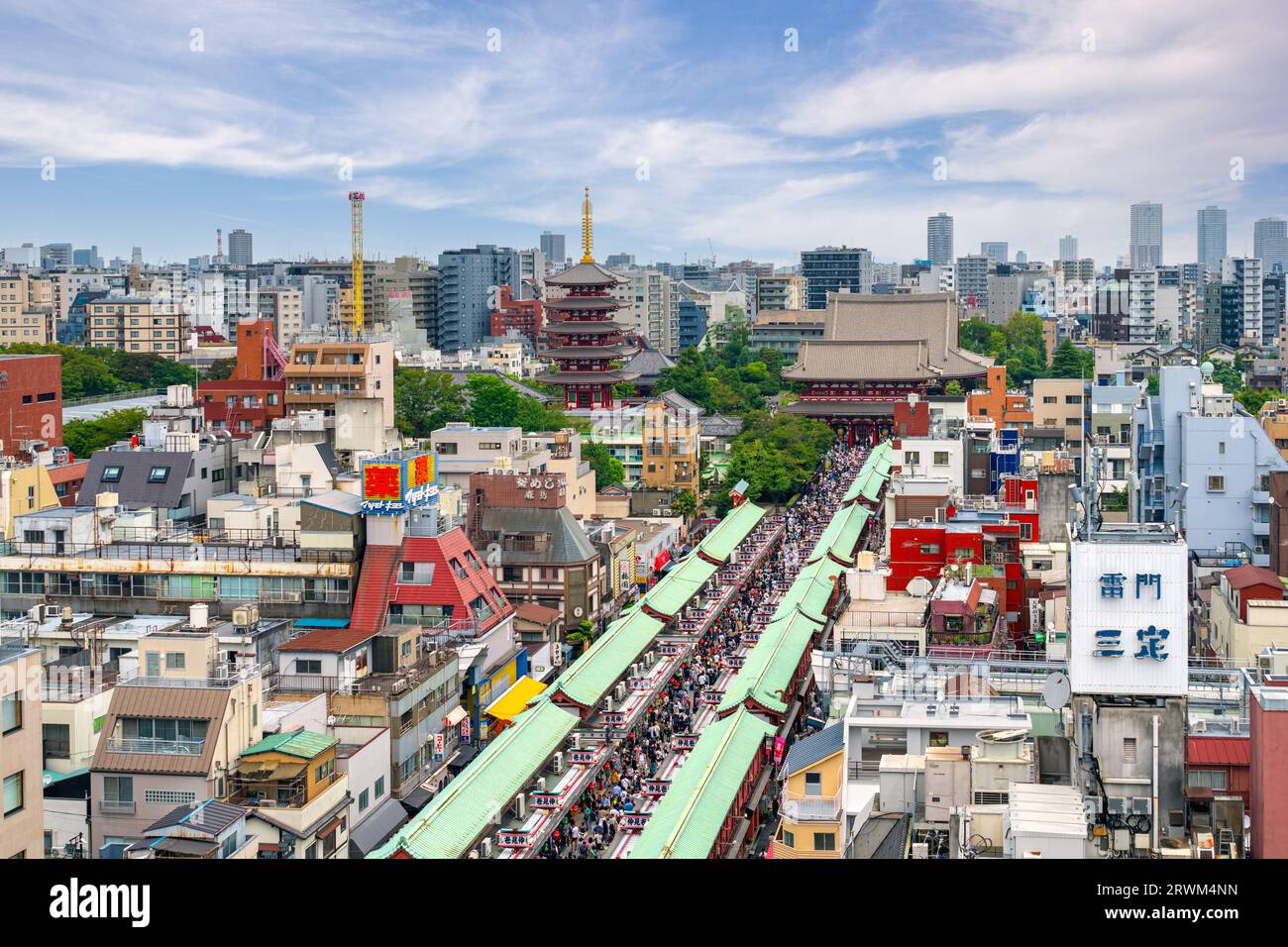 Tokyo, different styles of buildings in Asakusa Stock Photo - Alamy