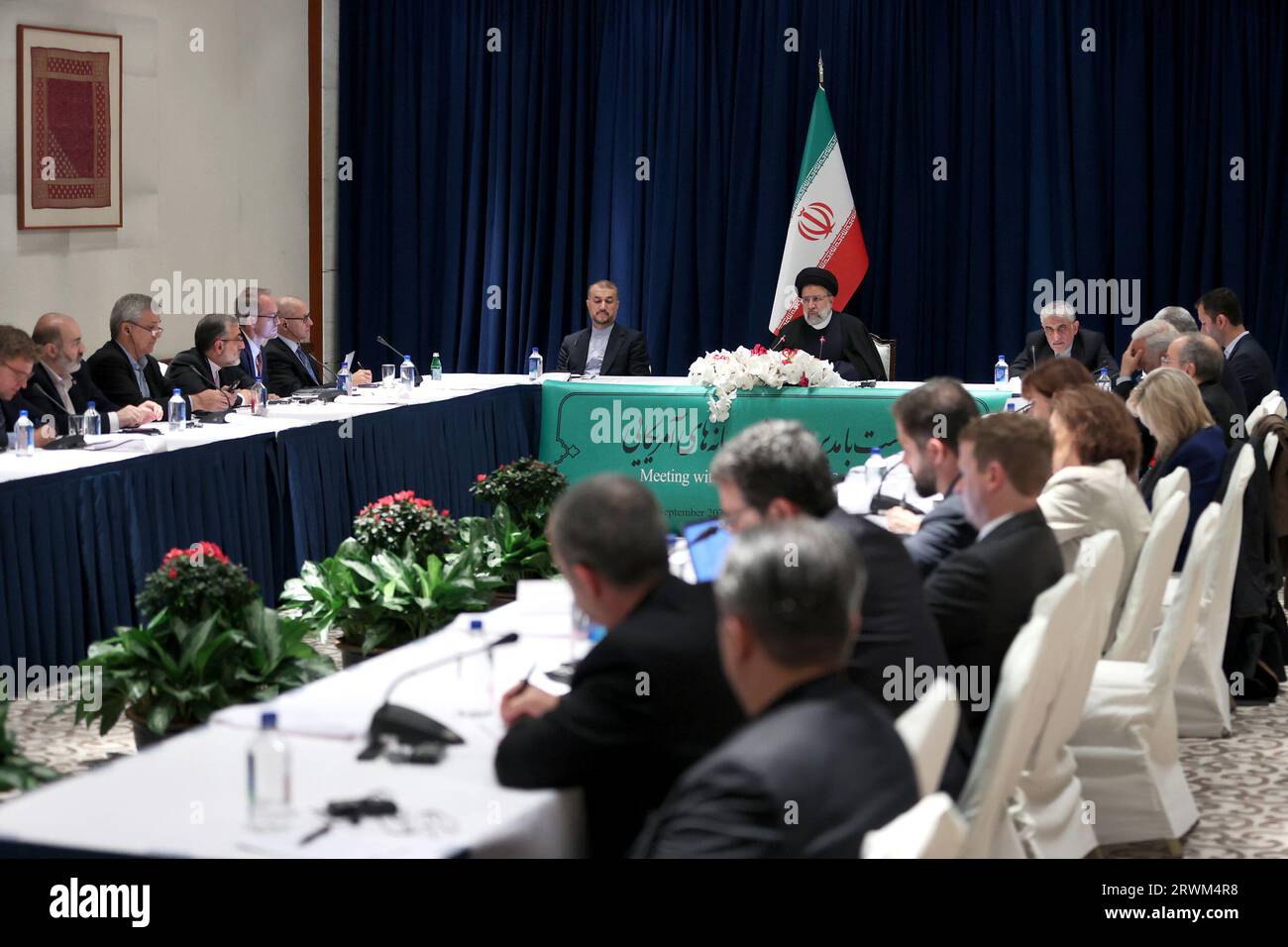 Jcpoa countries hi-res stock photography and images - Alamy