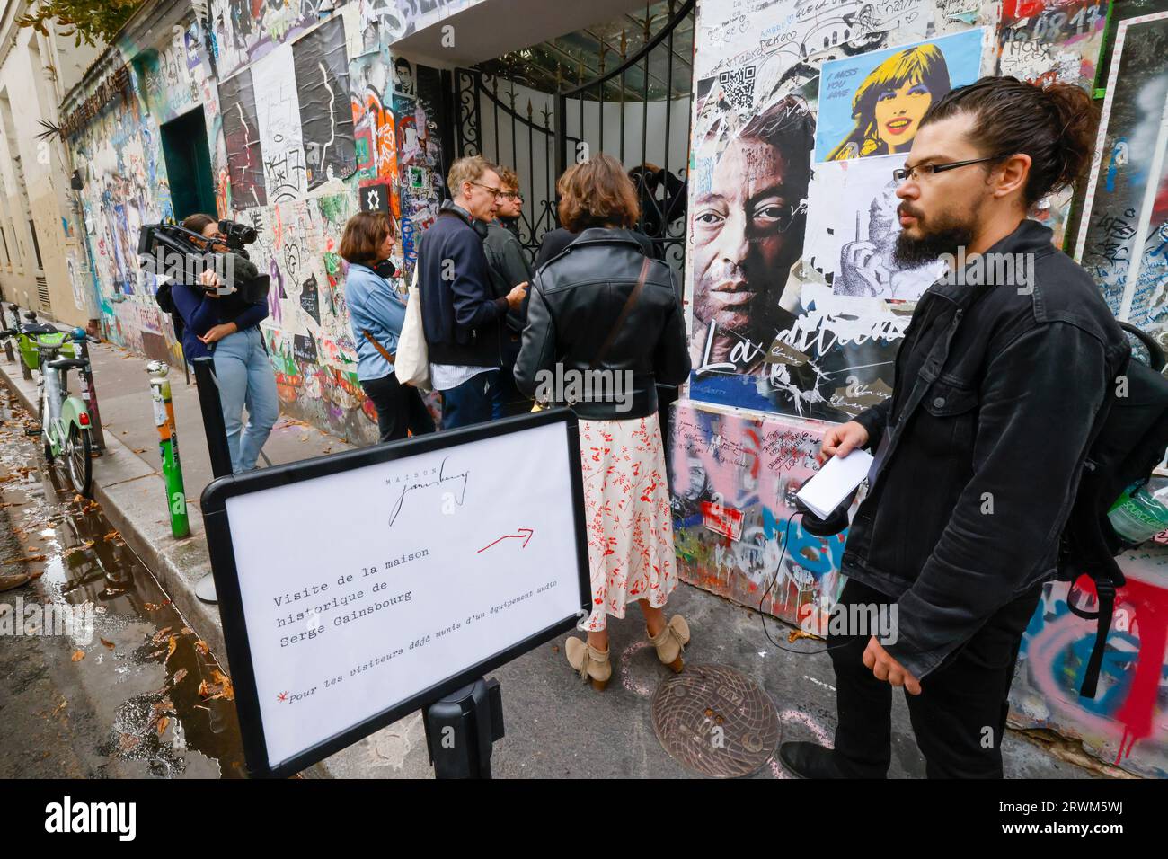 Patrimoine dile de france hi-res stock photography and images - Alamy