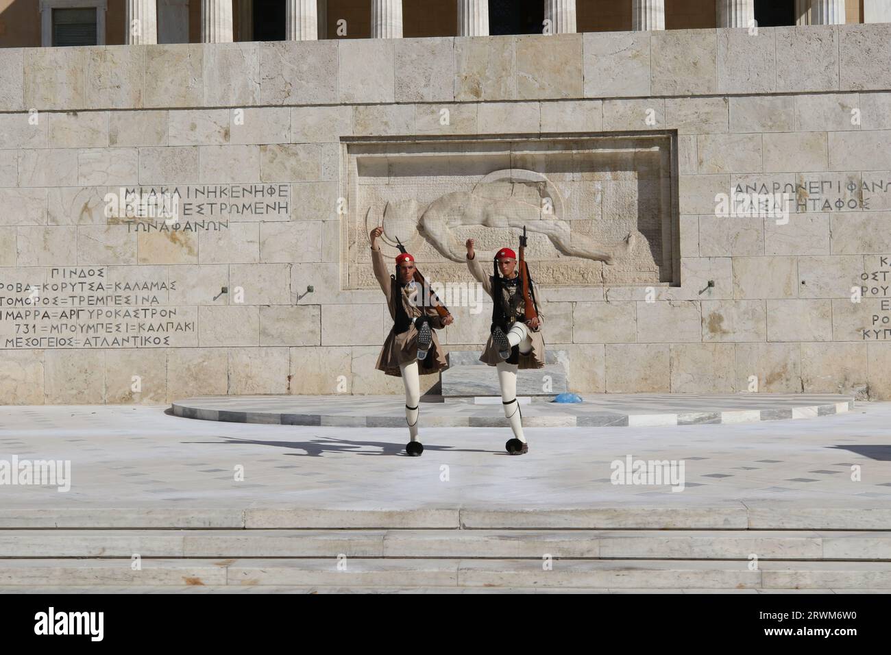 Evzone ceremonial guards hi-res stock photography and images - Alamy