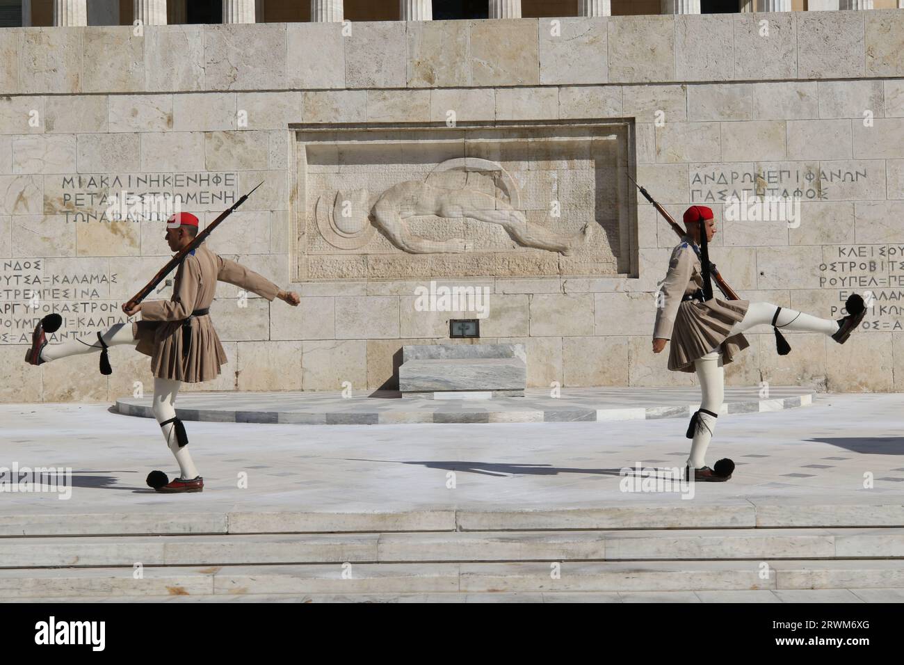 Evzone ceremonial guards hi-res stock photography and images - Alamy