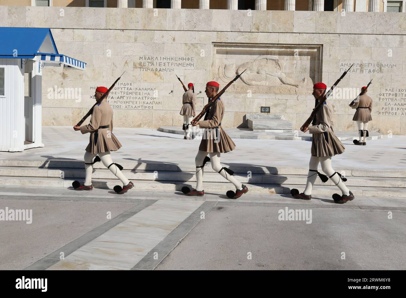 Changing of the Guards in Athens, Greece Stock Photo - Alamy
