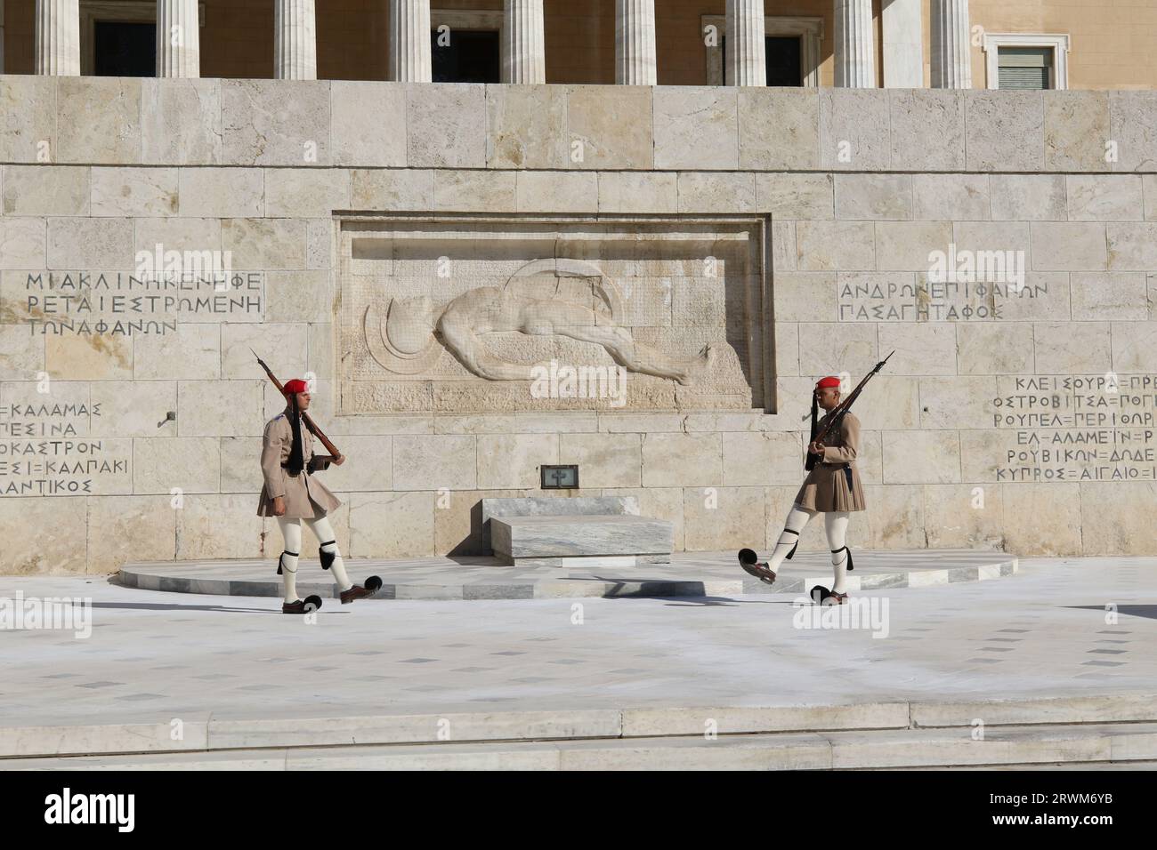 Evzone ceremonial guards hi-res stock photography and images - Alamy
